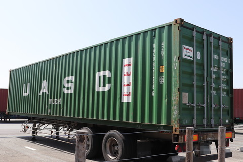 UACU 851896 6 : new_ilya's Container Archives