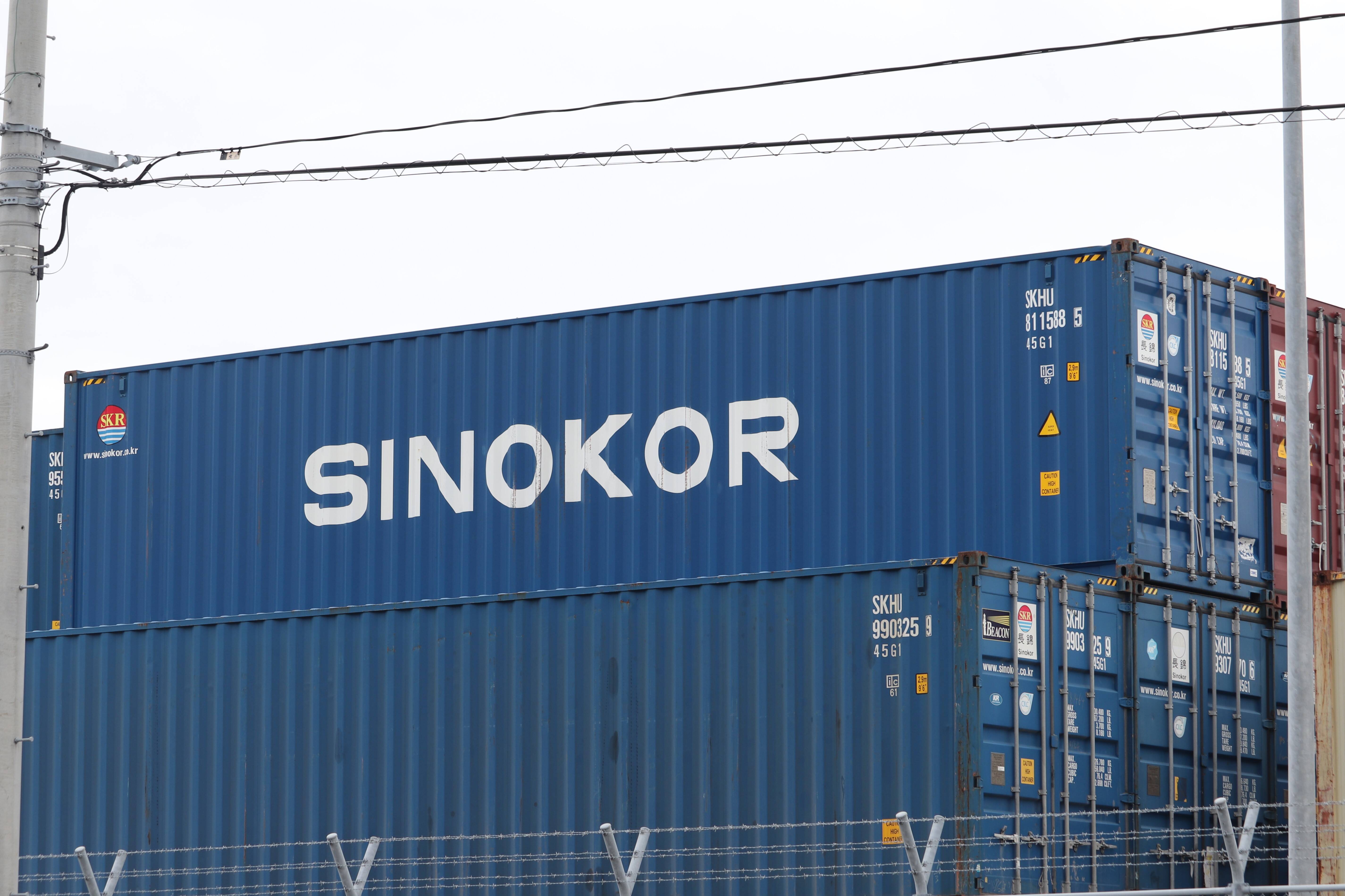 SKHU 811588 5 : new_ilya's Container Archives