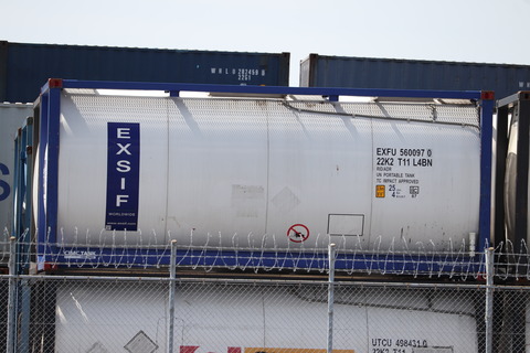 EXFU 560097 0 : new_ilya's Container Archives