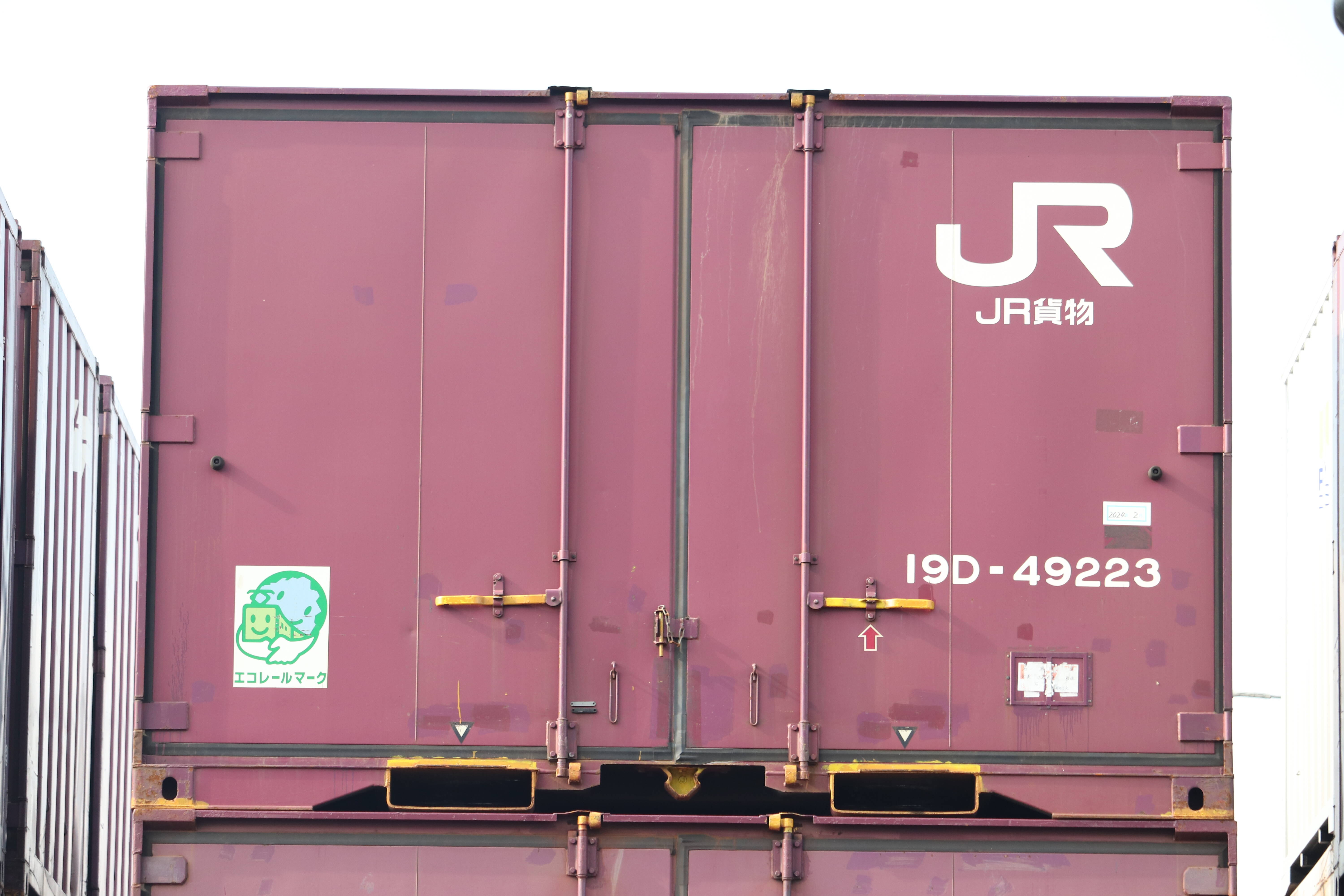 19D-49223 : new_ilya's Container Archives