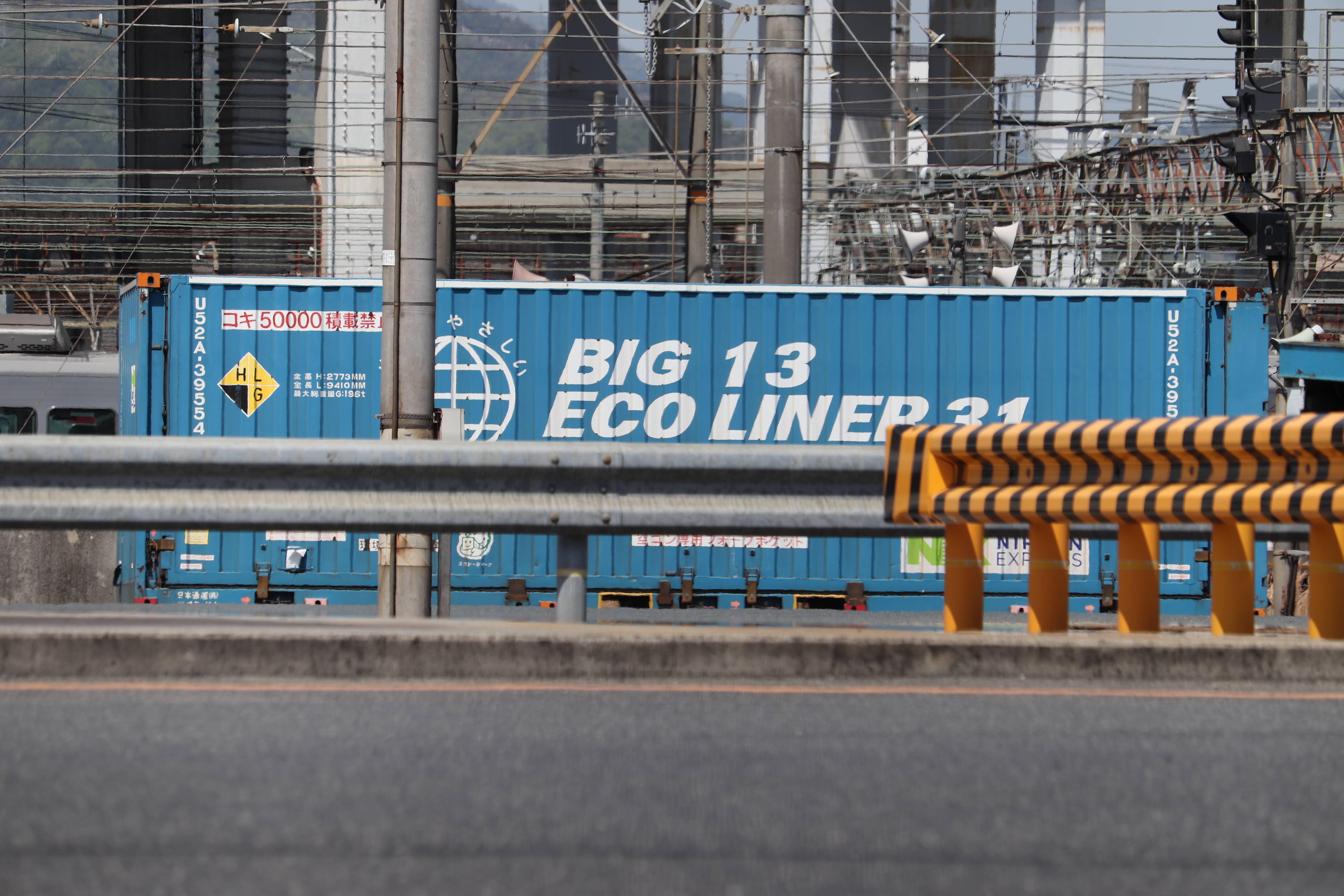 U52A-39554 : new_ilya's Container Archives