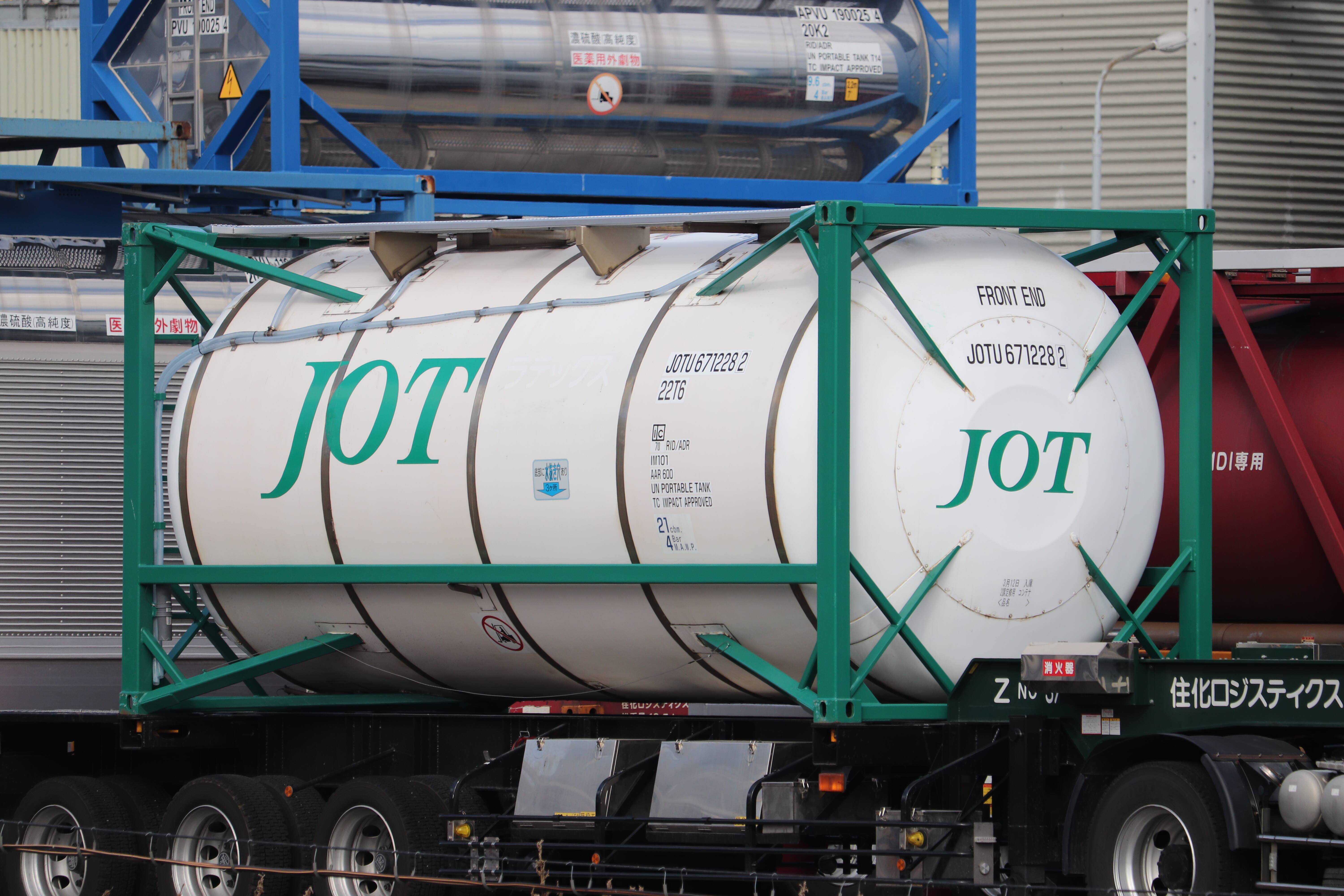 JOTU 671228 2 : new_ilya's Container Archives