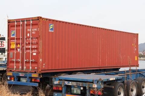 FBLU 022983 3 : new_ilya's Container Archives