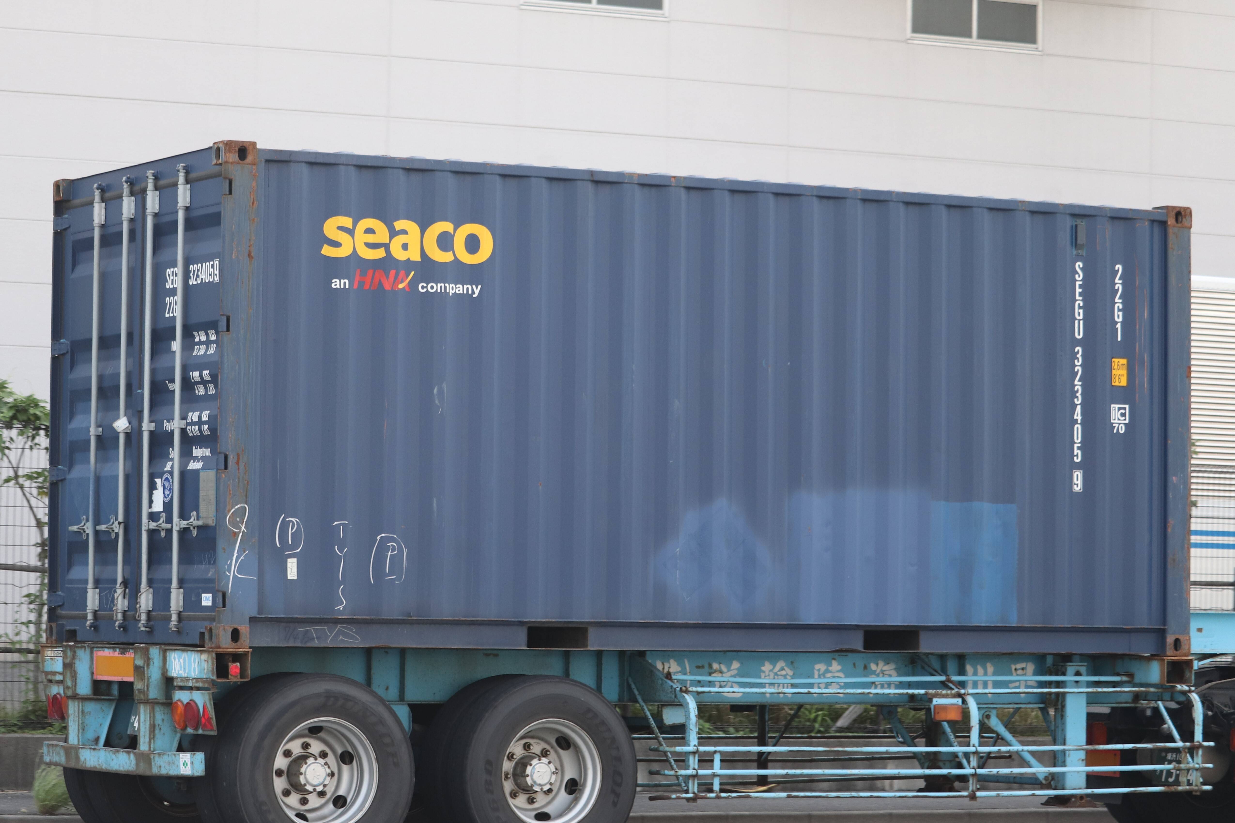 SEGU 323405 9 : new_ilya's Container Archives