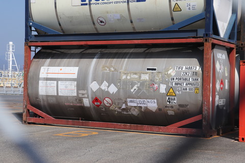 TIFU 148873 7 : new_ilya's Container Archives