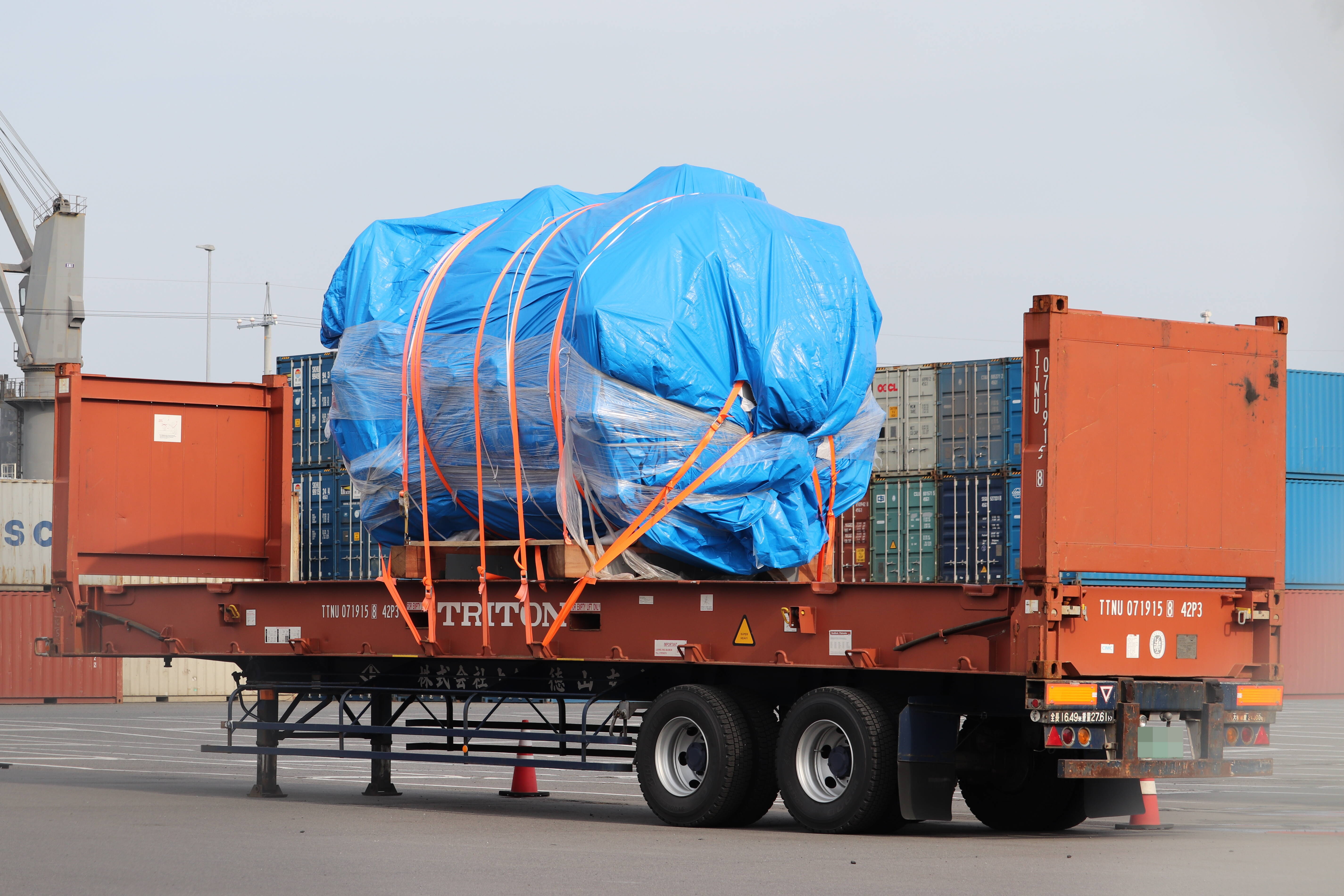 TTNU 071915 8 : new_ilya's Container Archives