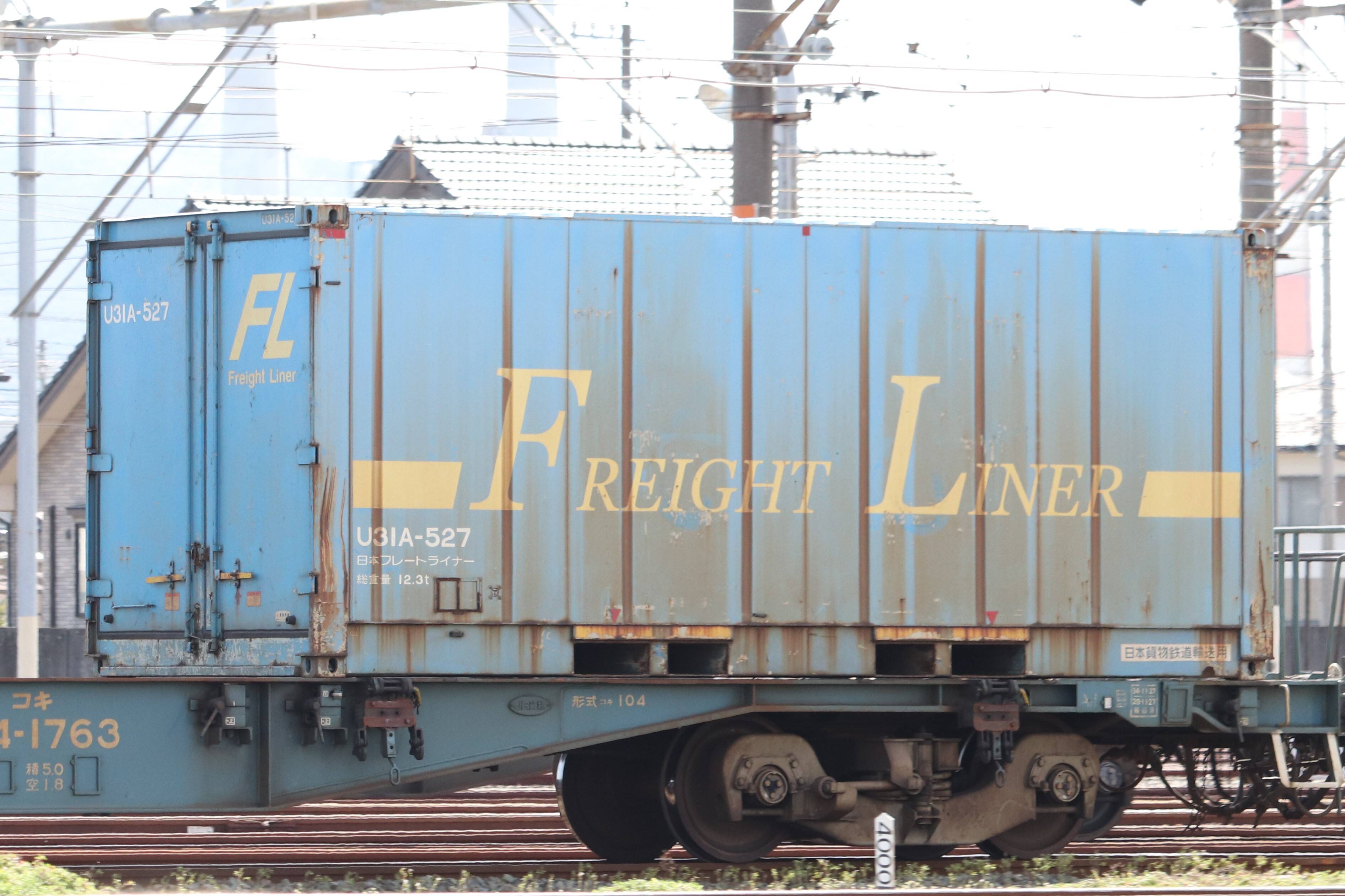 U31A-527 : new_ilya's Container Archives