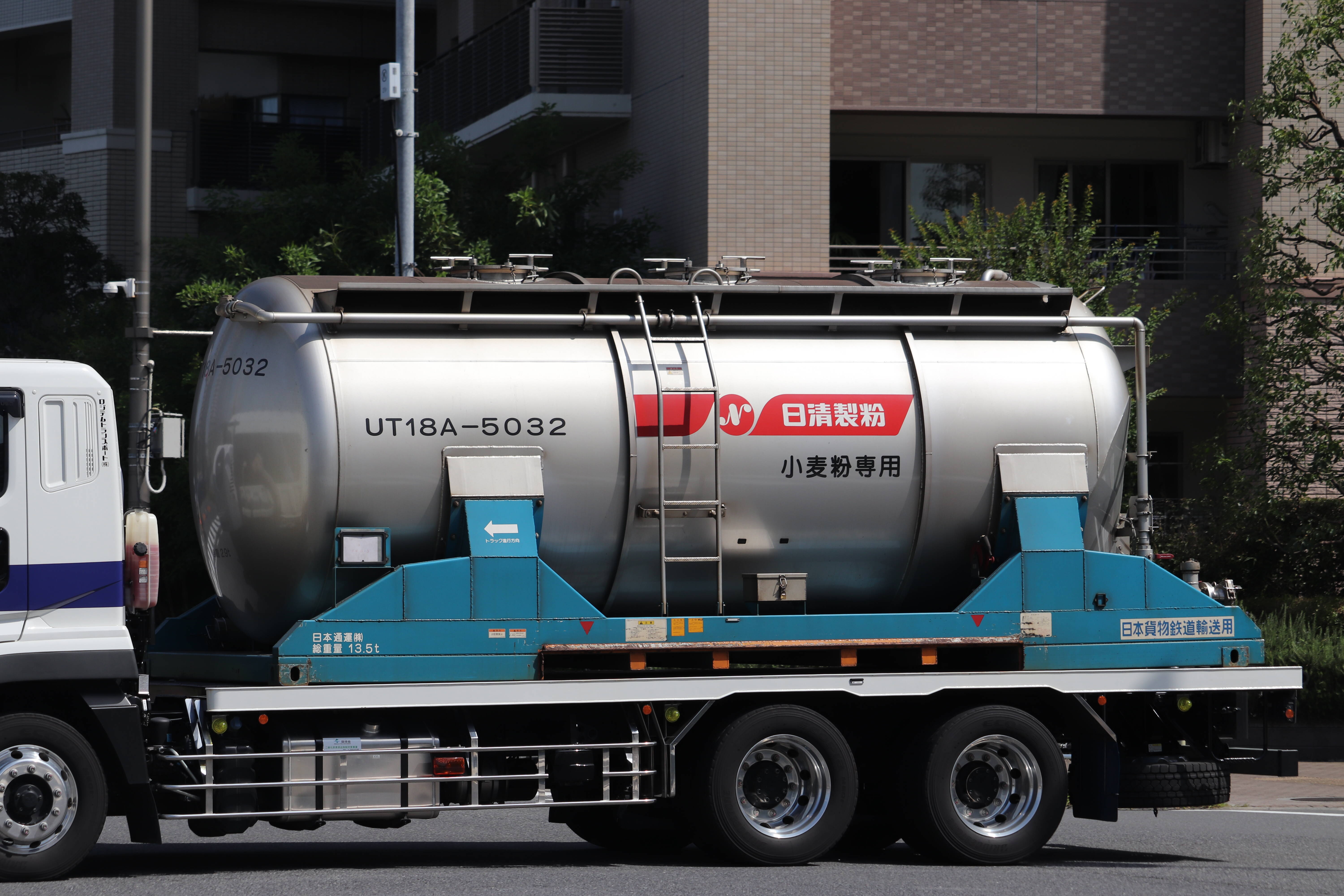 UT18A-5032 : new_ilya's Container Archives