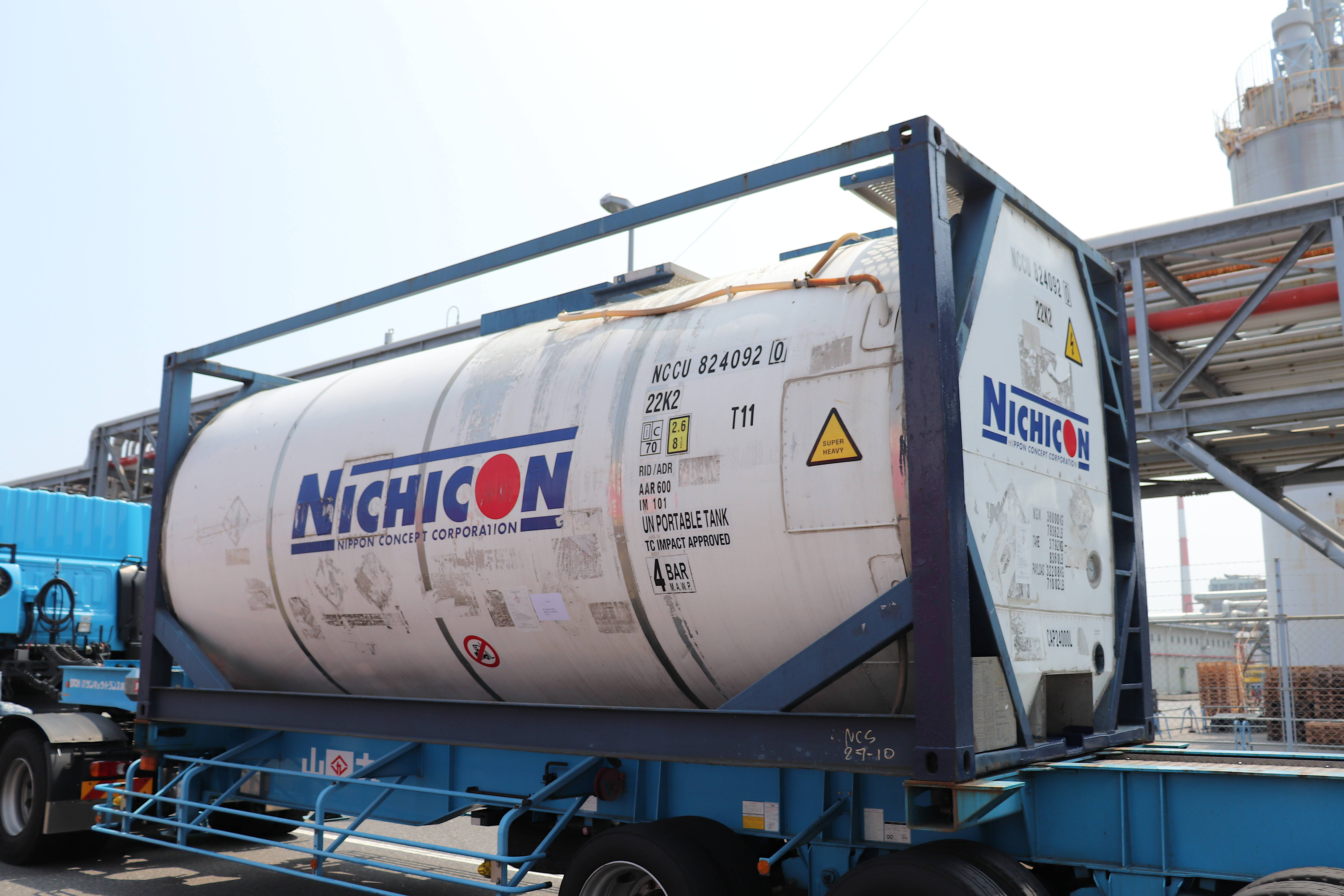 NCCU 824092 0 : new_ilya's Container Archives