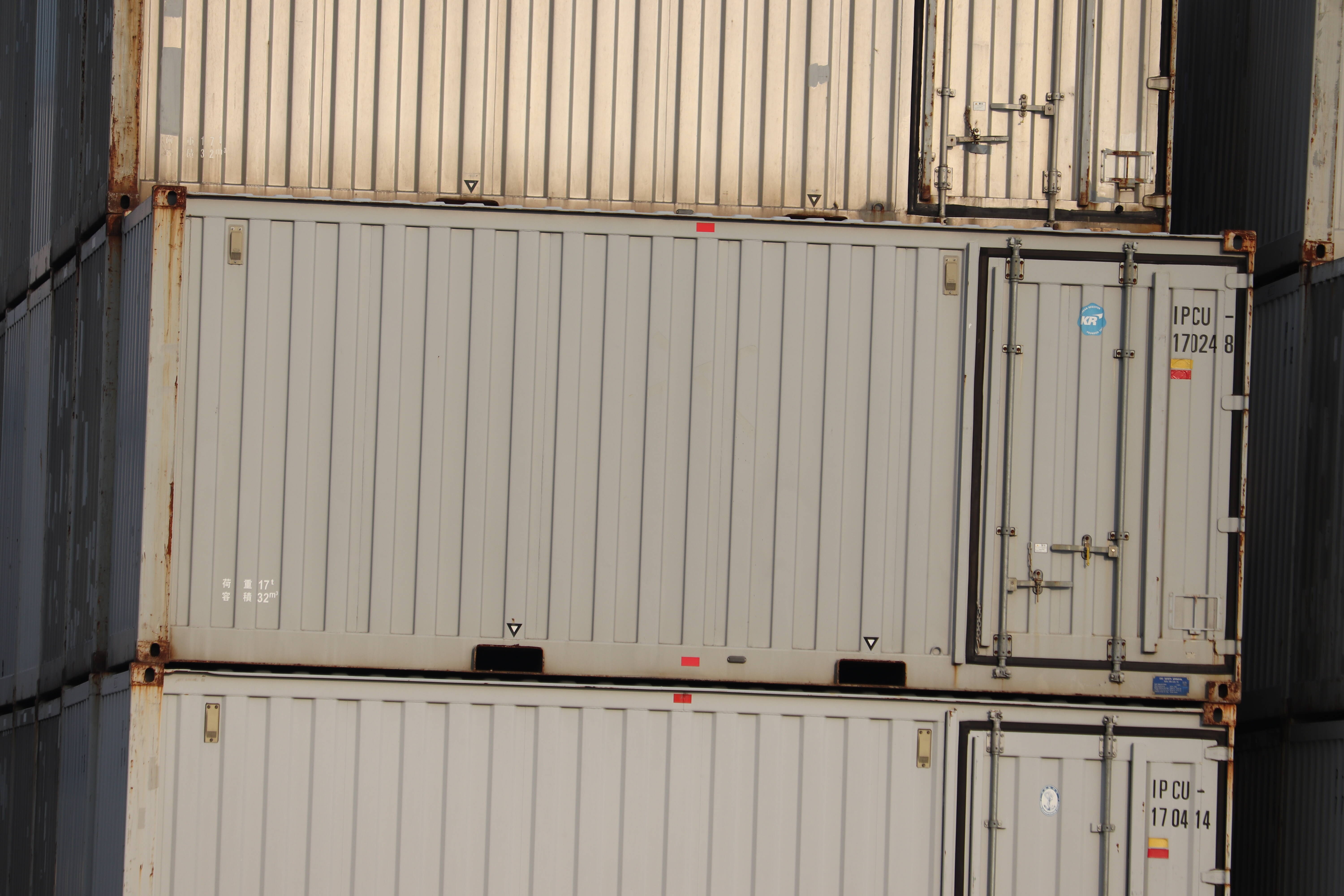 IPCU-170248 : new_ilya's Container Archives