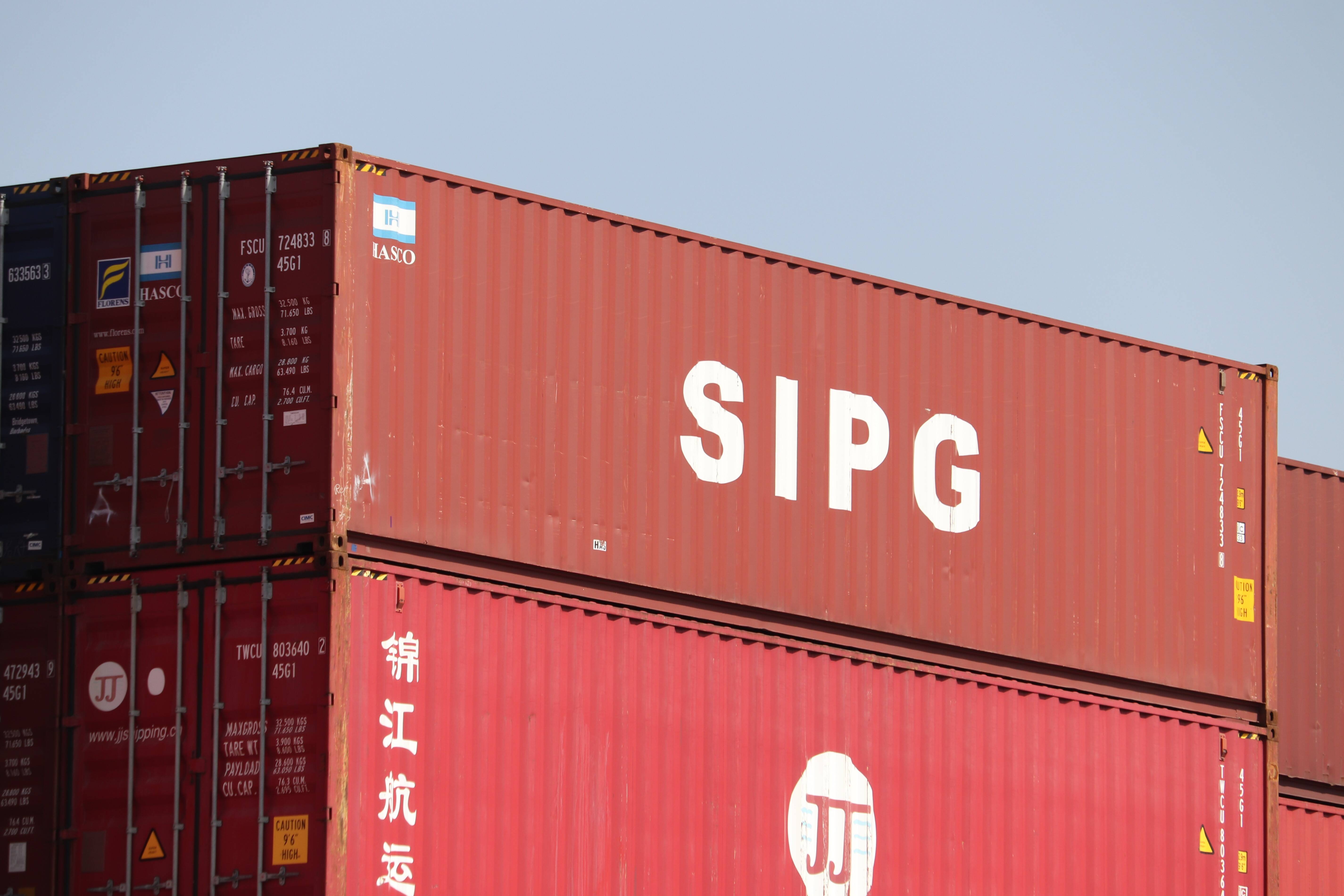 FSCU 724833 8 : new_ilya's Container Archives