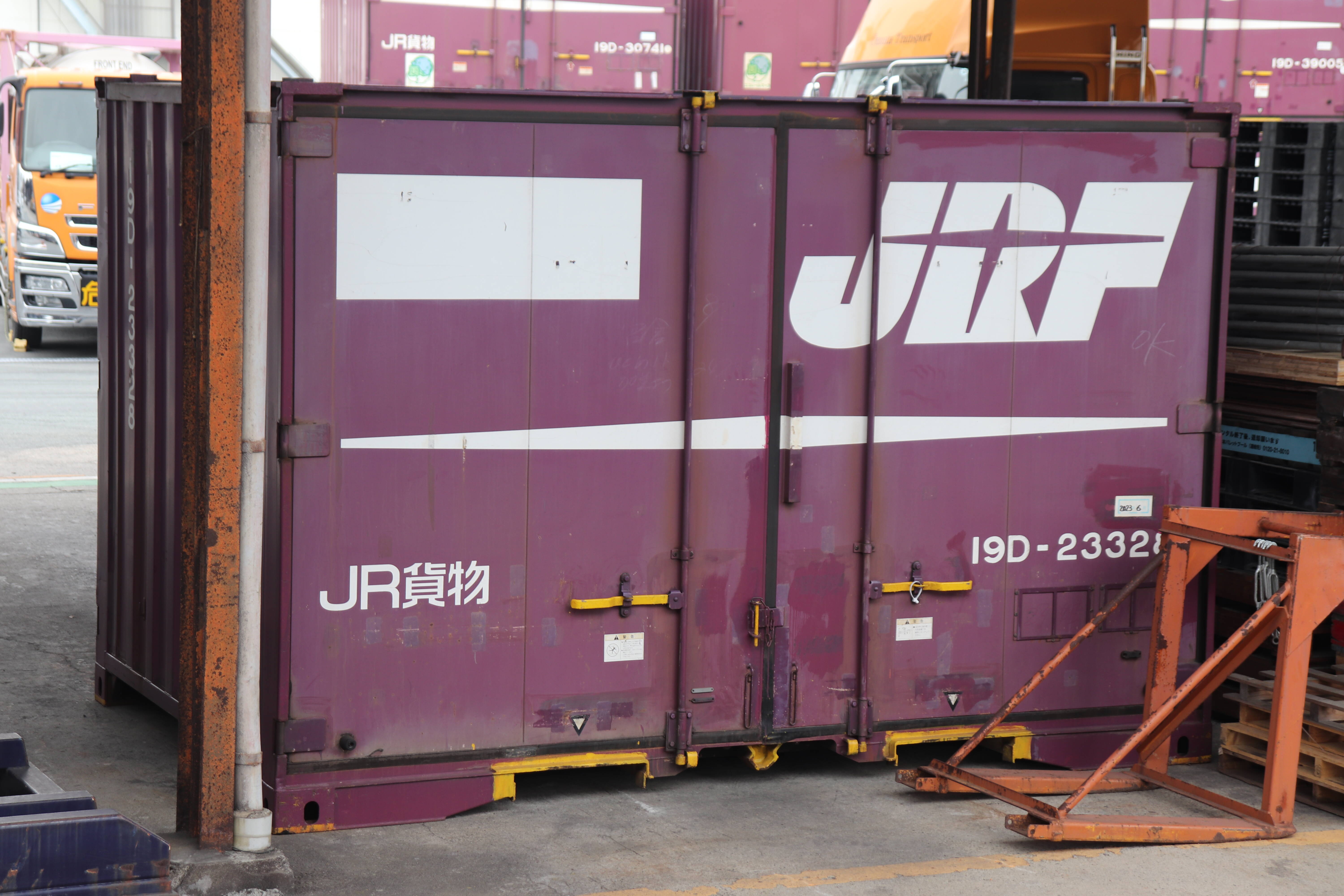 19D-23328 : new_ilya's Container Archives