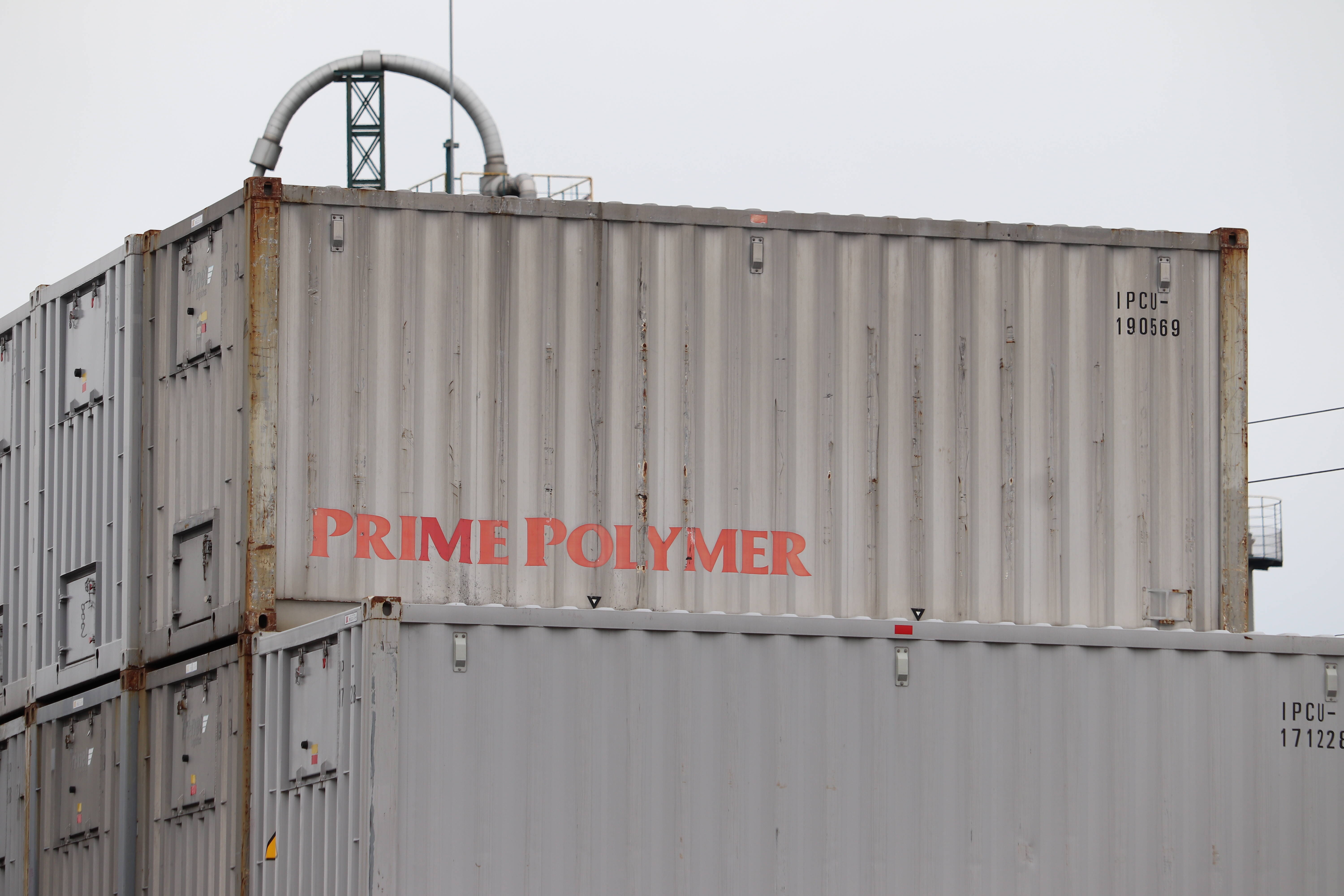 IPCU-190569 : new_ilya's Container Archives