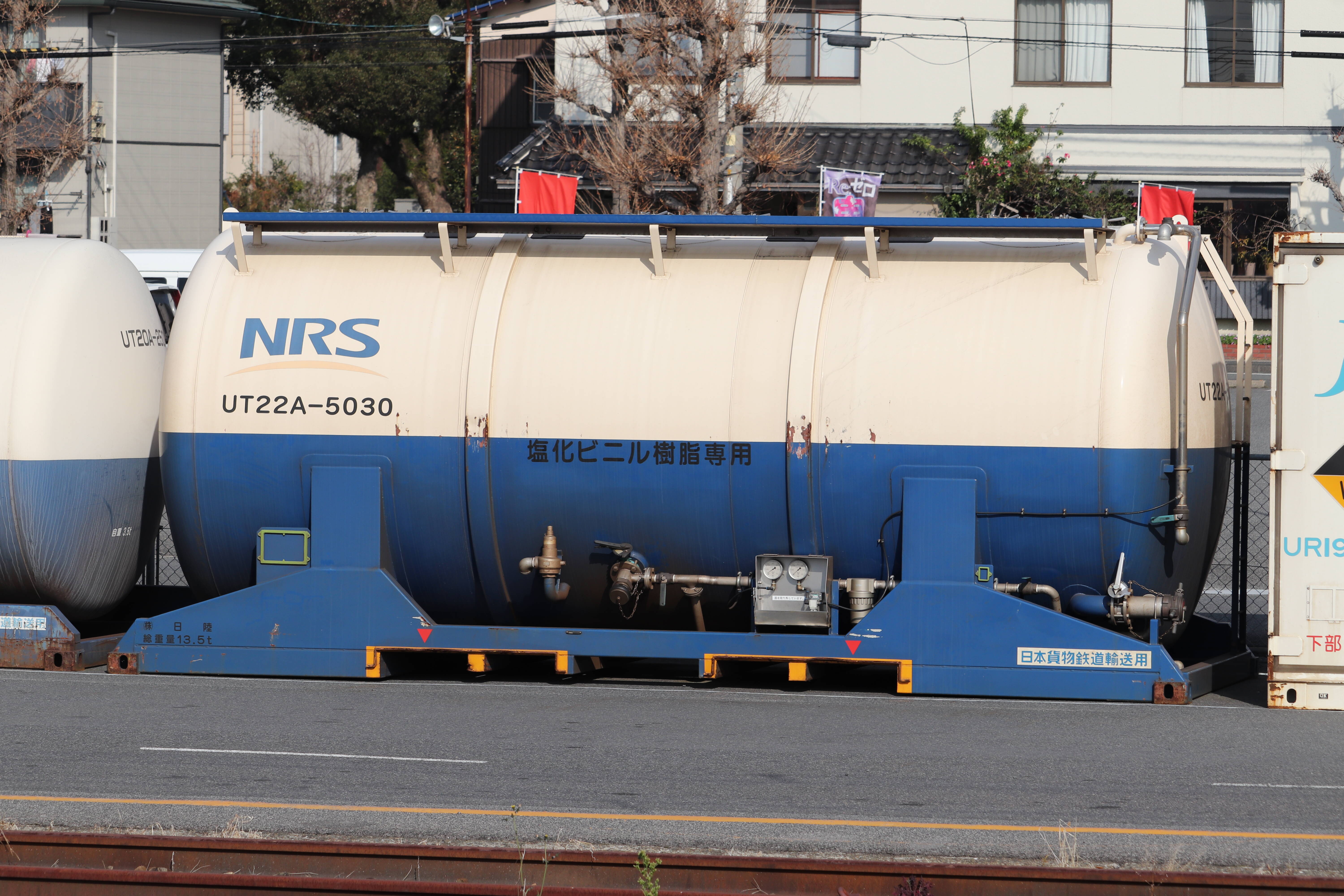 UT22A-5030 : new_ilya's Container Archives