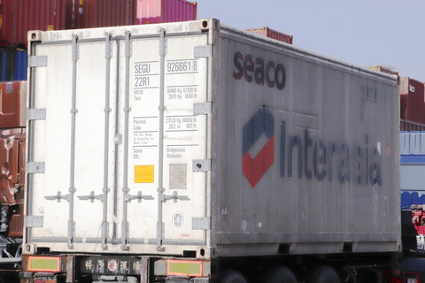 SEGU 926661 8 : new_ilya's Container Archives