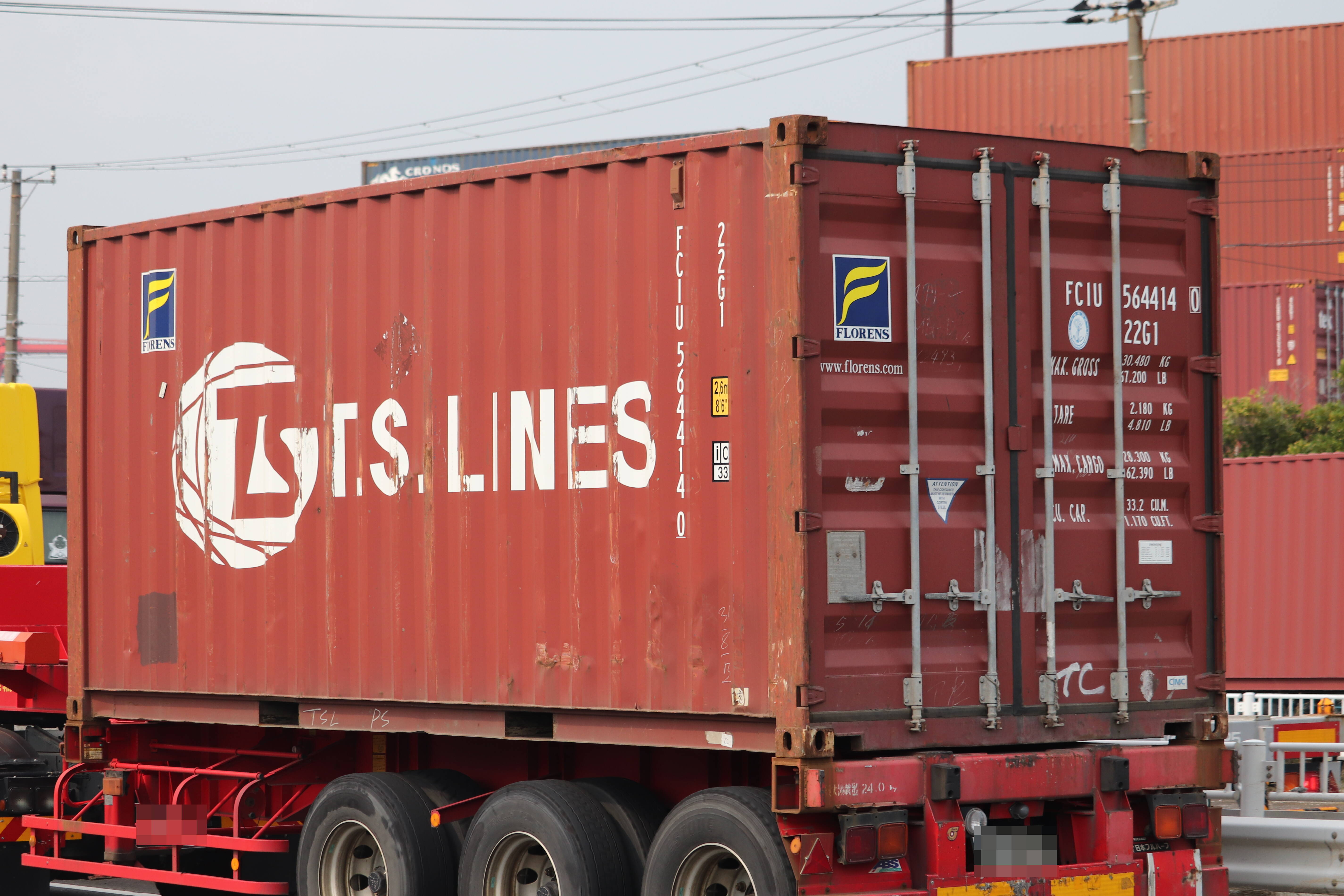 FCIU 564414 0 : new_ilya's Container Archives