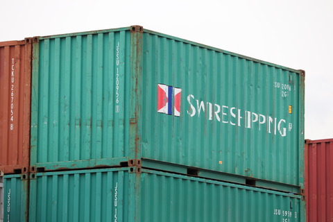 JSSU 120956 1 : new_ilya's Container Archives