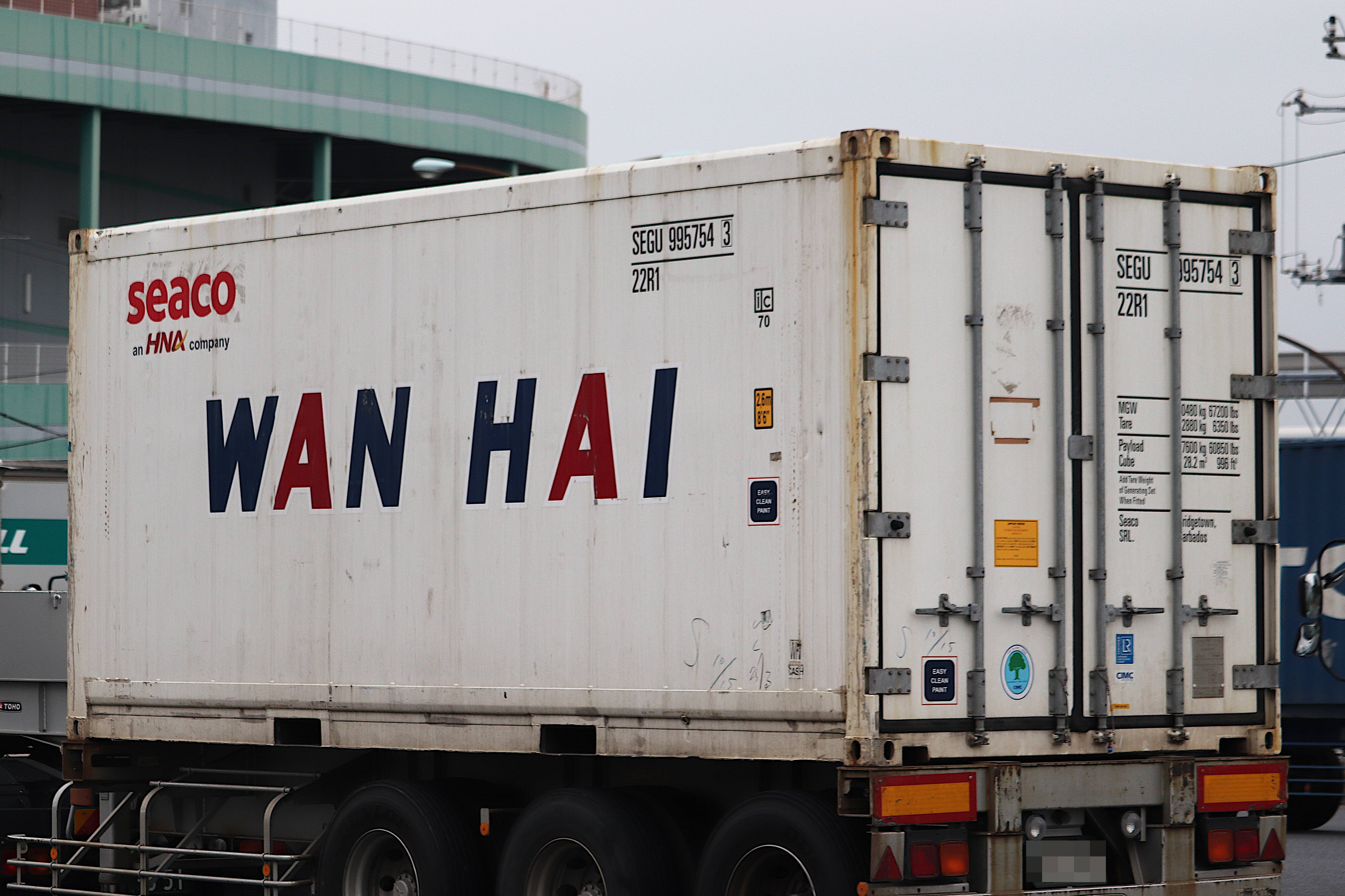 SEGU 995754 3 : new_ilya's Container Archives