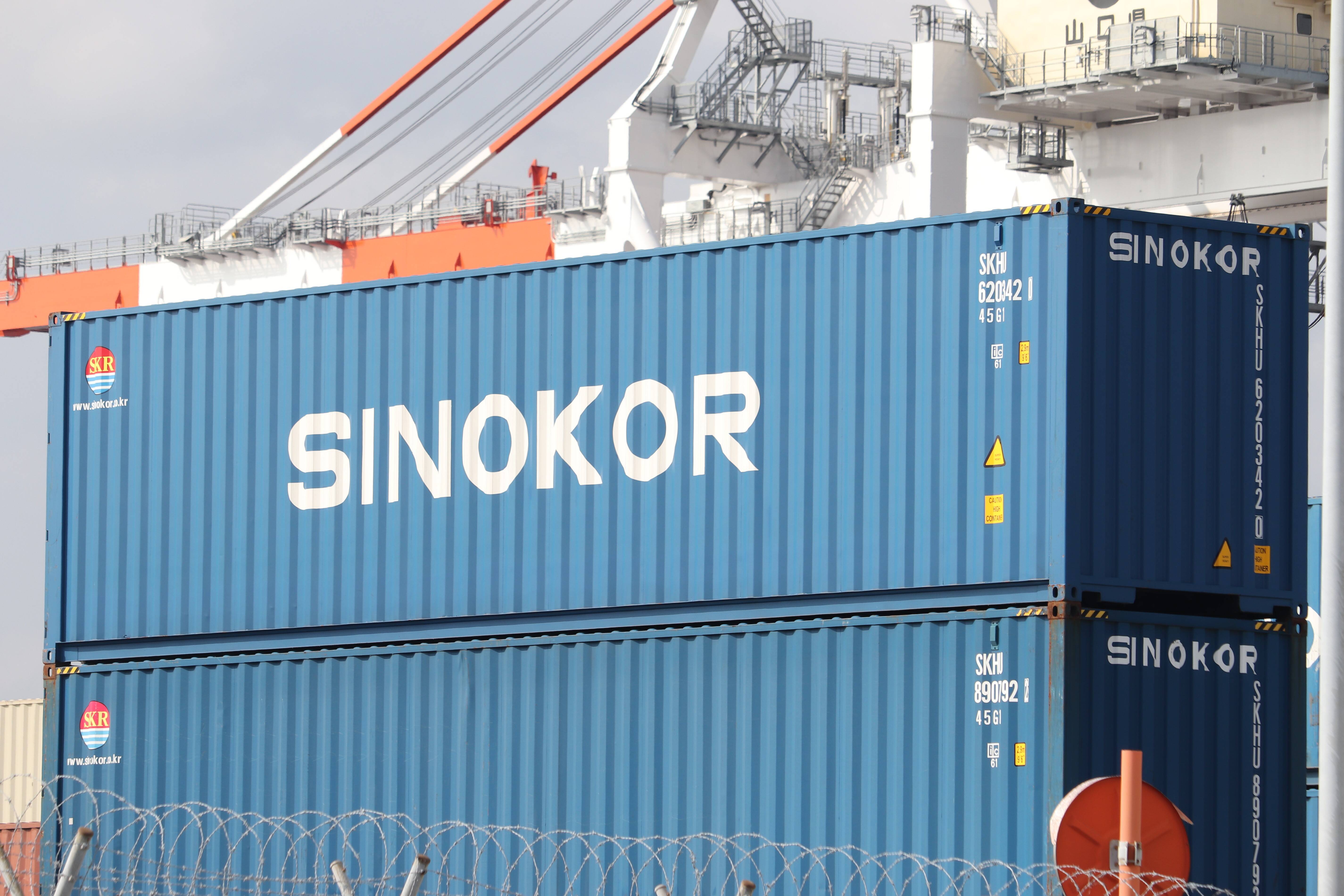 SKHU 620342 0 : new_ilya's Container Archives