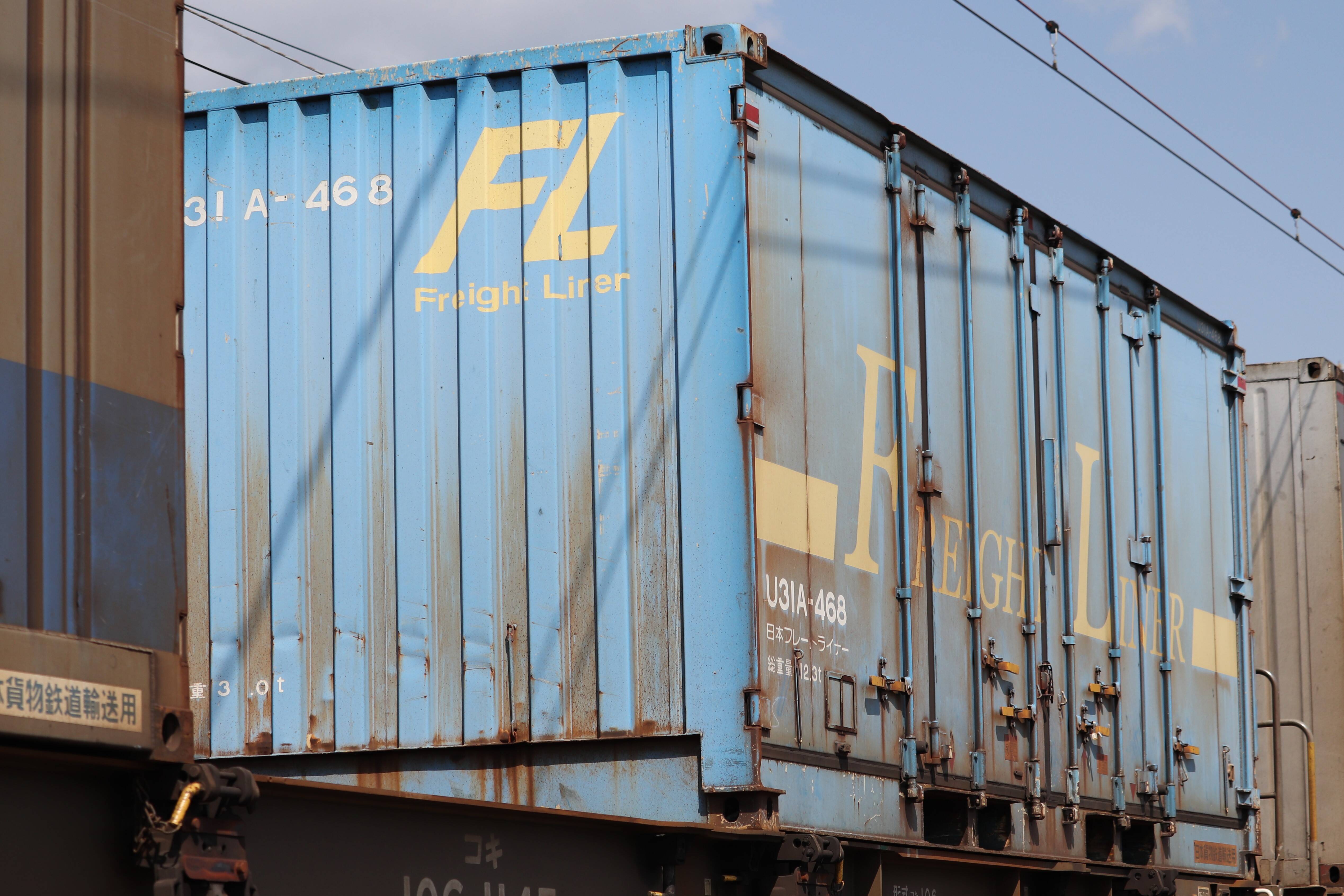 U31A-468 : new_ilya's Container Archives