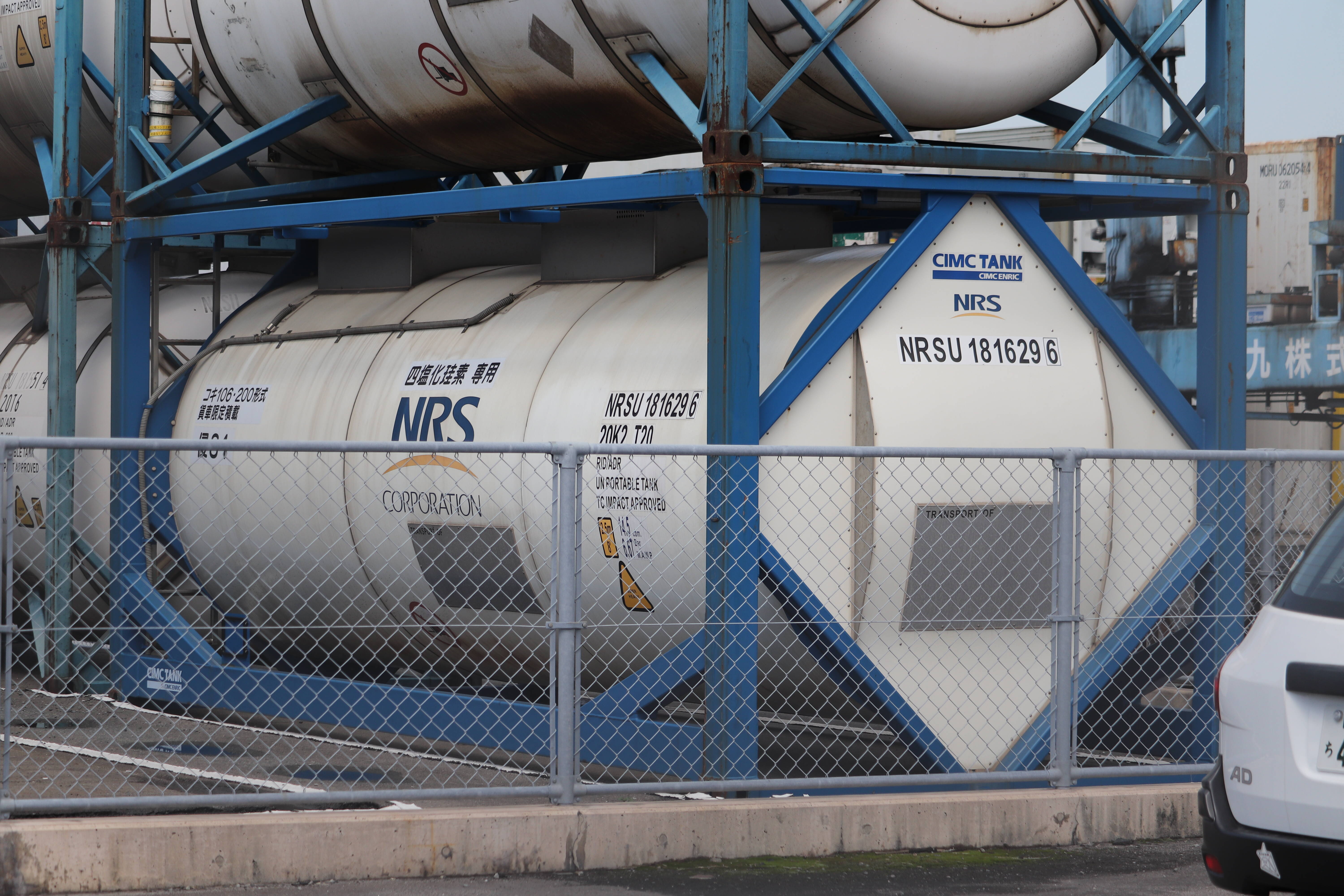 NRSU 181629 6 : new_ilya's Container Archives