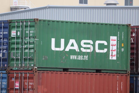 UACU 408701 1 : new_ilya's Container Archives