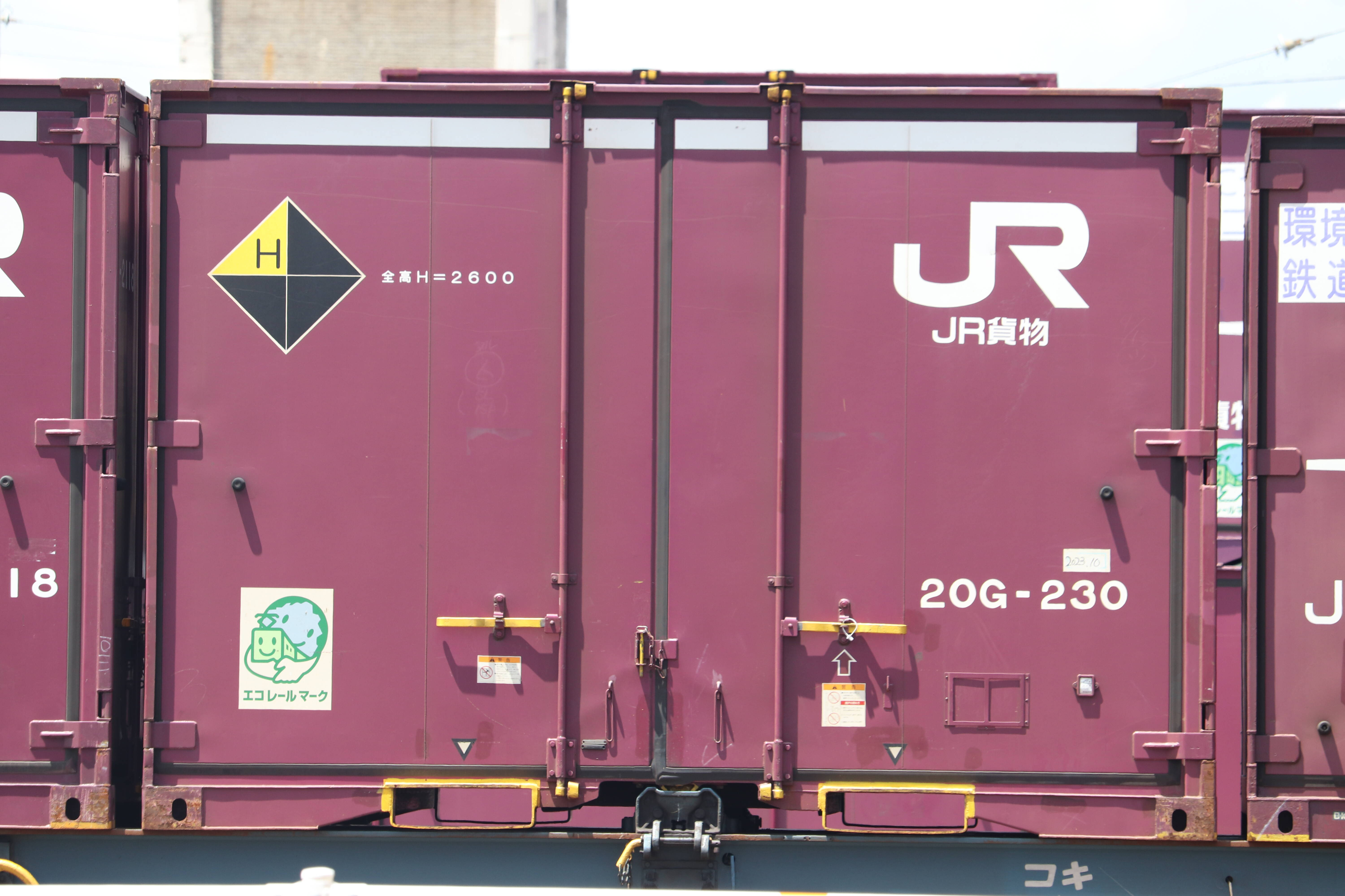 20G-230 : new_ilya's Container Archives