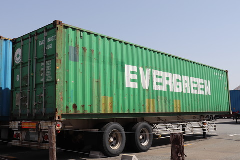 EMCU 144807 0 : new_ilya's Container Archives