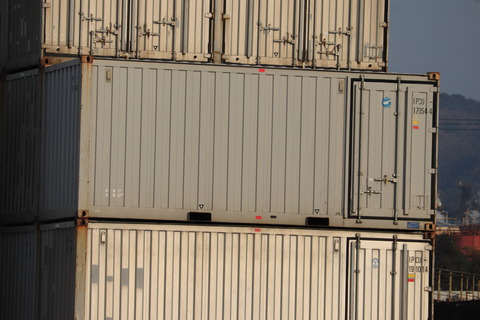 IPCU-170544 : new_ilya's Container Archives