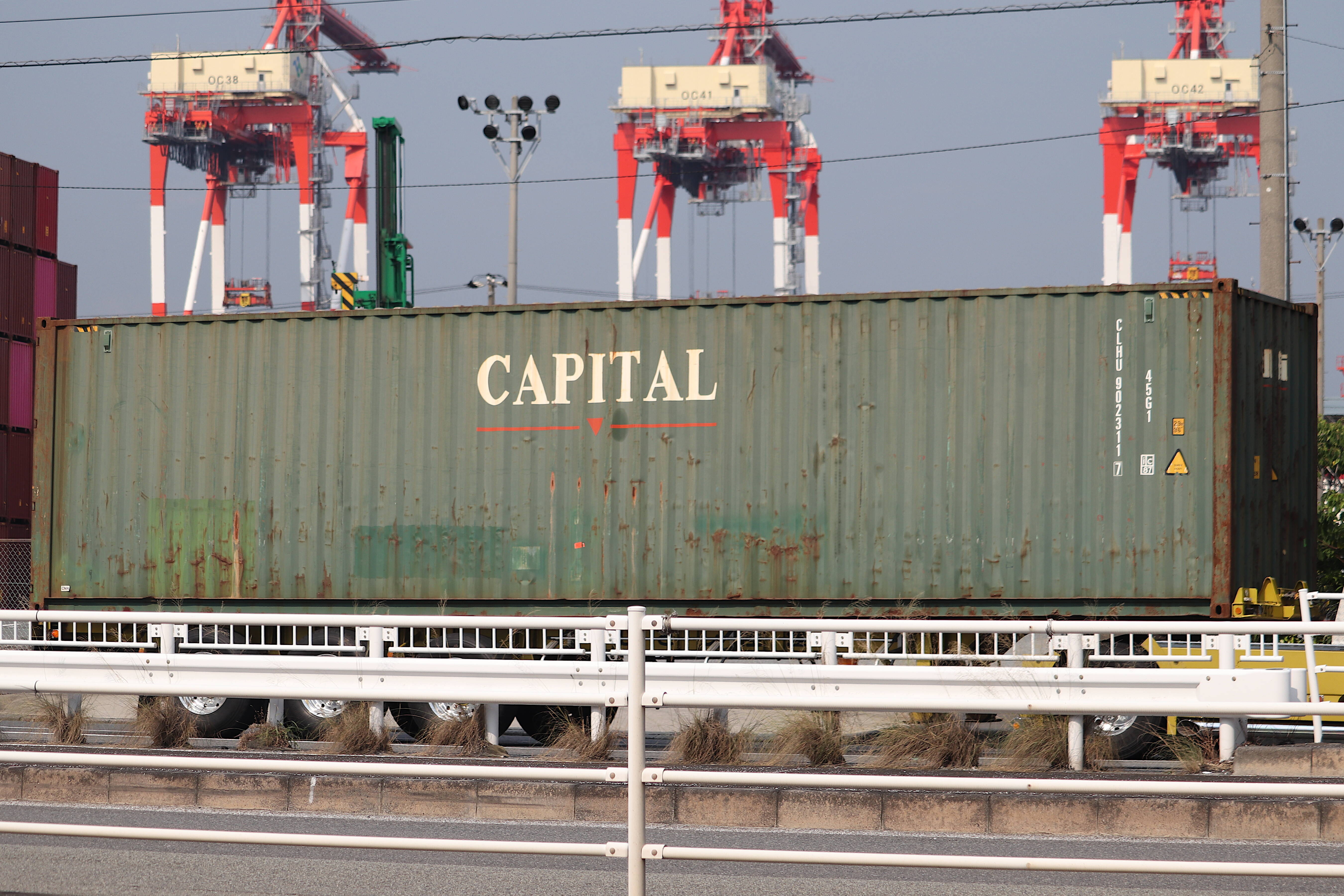 CLHU 902311 7 : new_ilya's Container Archives