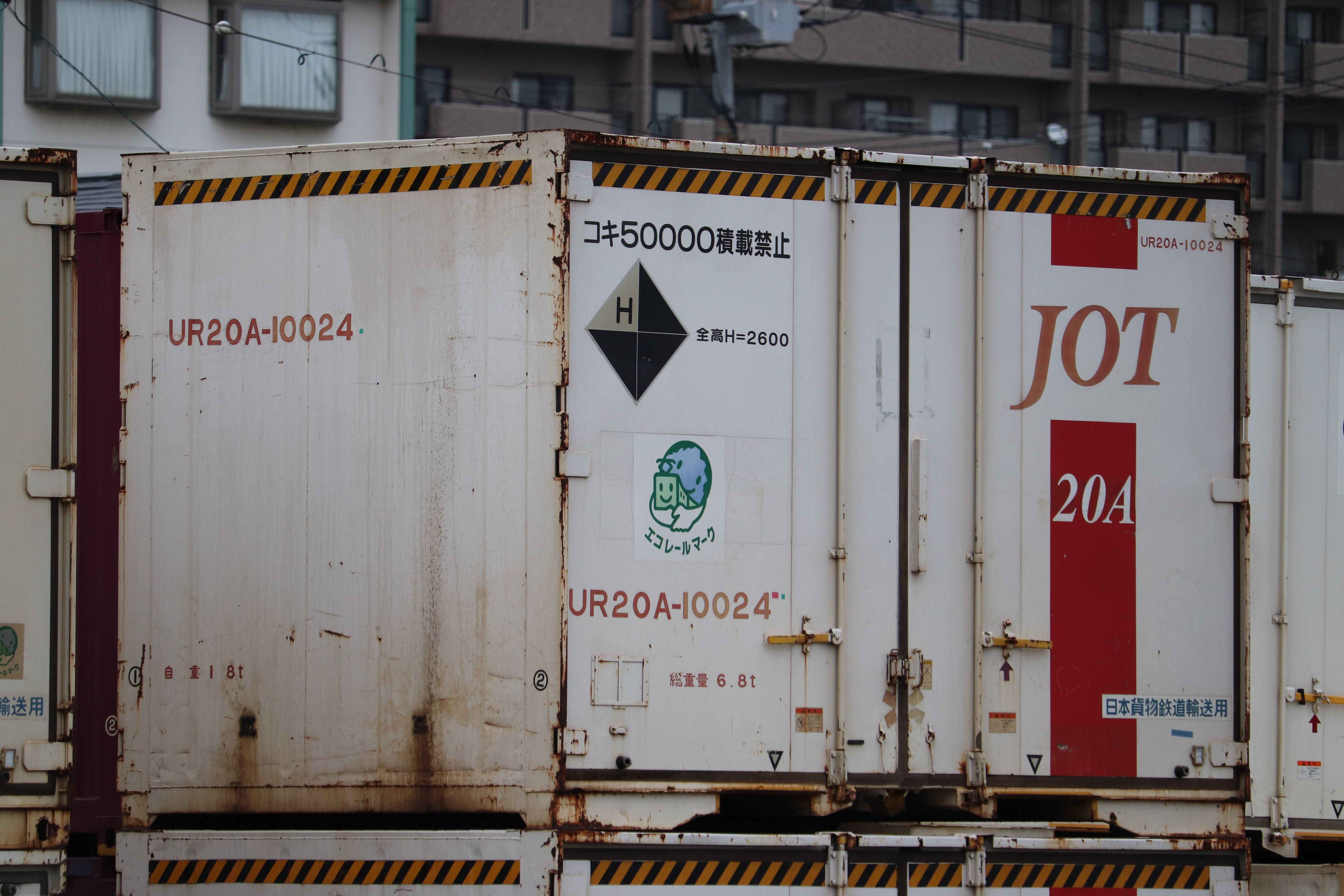 UR20A-10024 : new_ilya's Container Archives