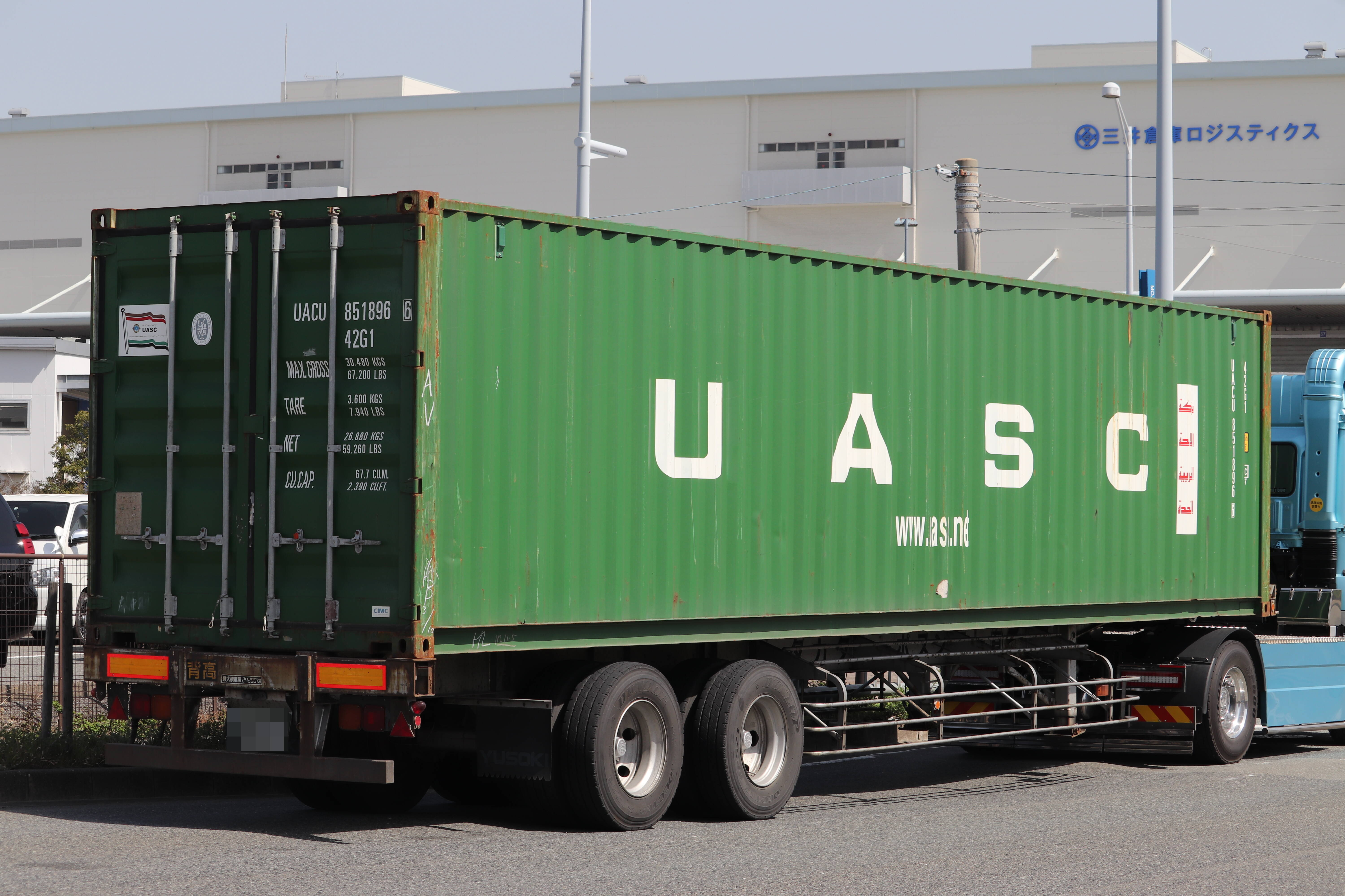 UACU 851896 6 : new_ilya's Container Archives