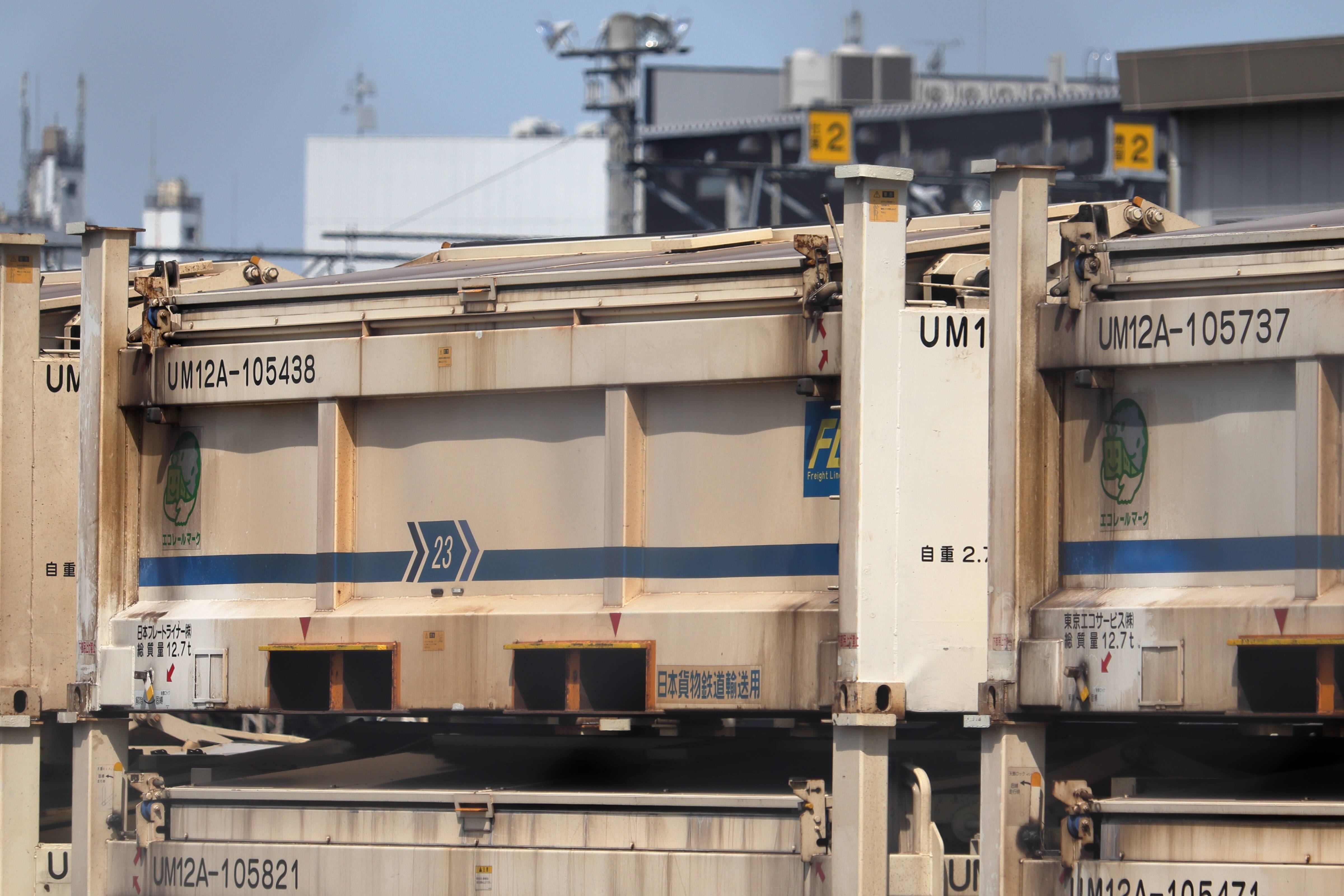 UM12A-105438 : new_ilya's Container Archives