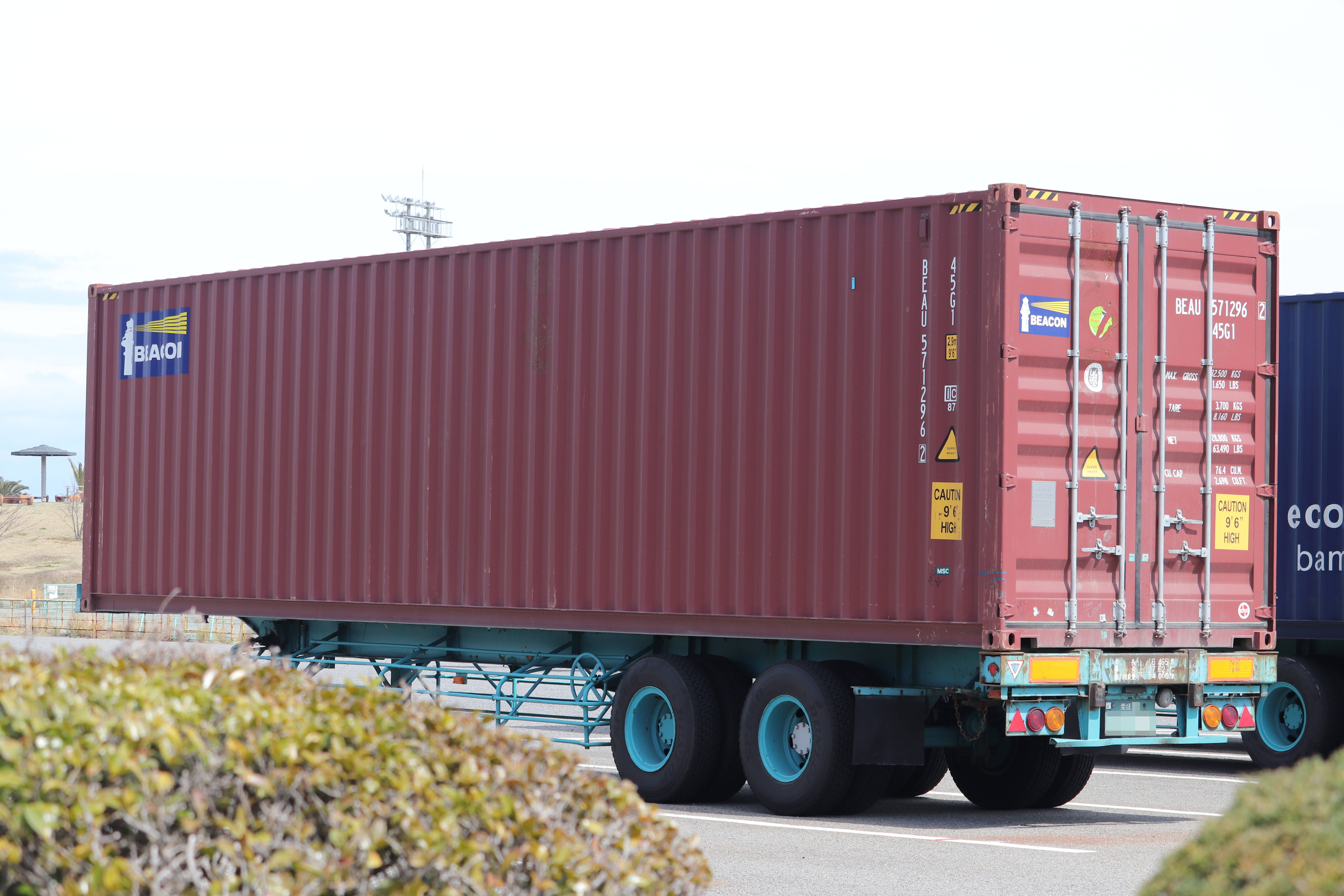 BEAU 571296 2 : new_ilya's Container Archives