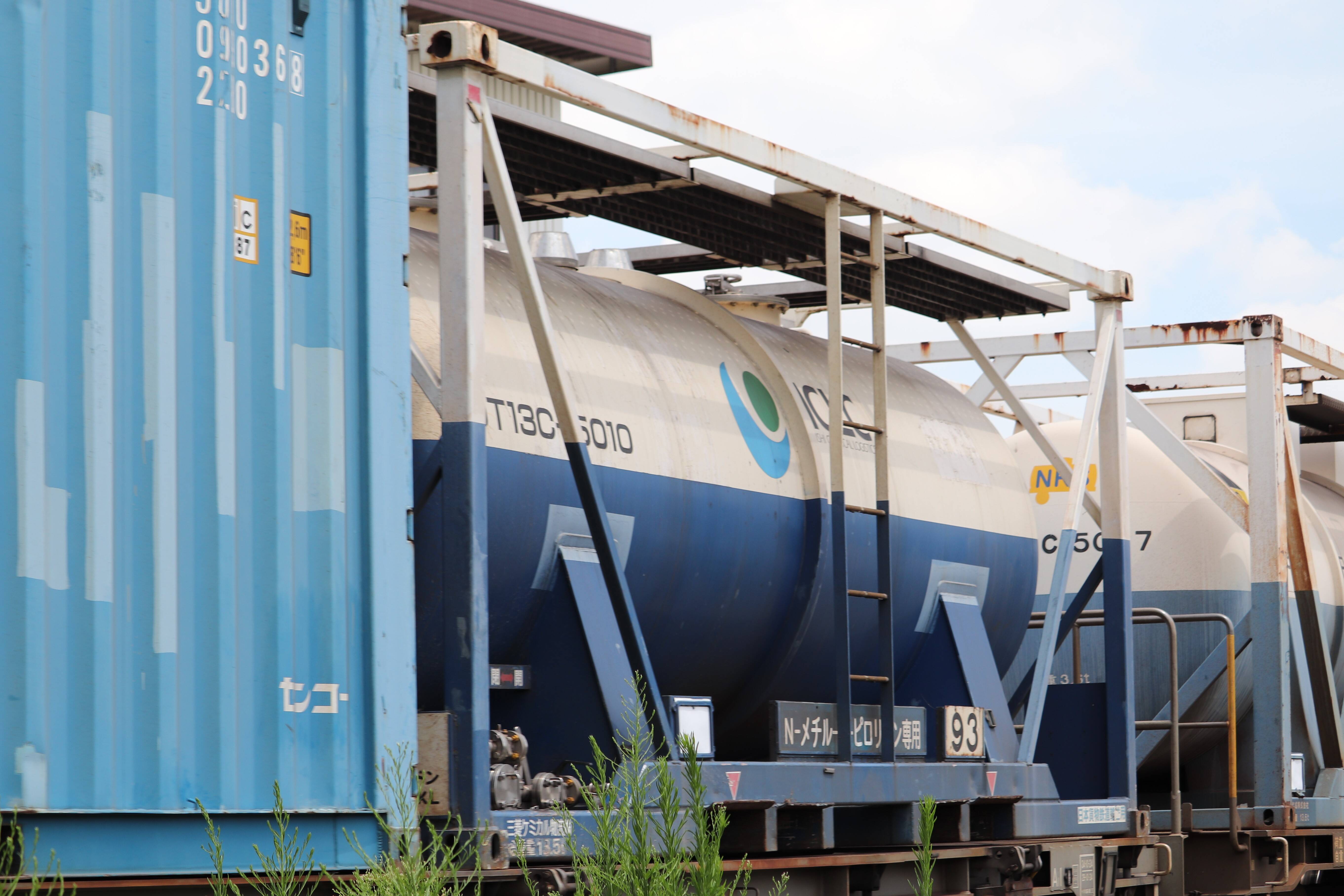 UT13C-5010 : new_ilya's Container Archives