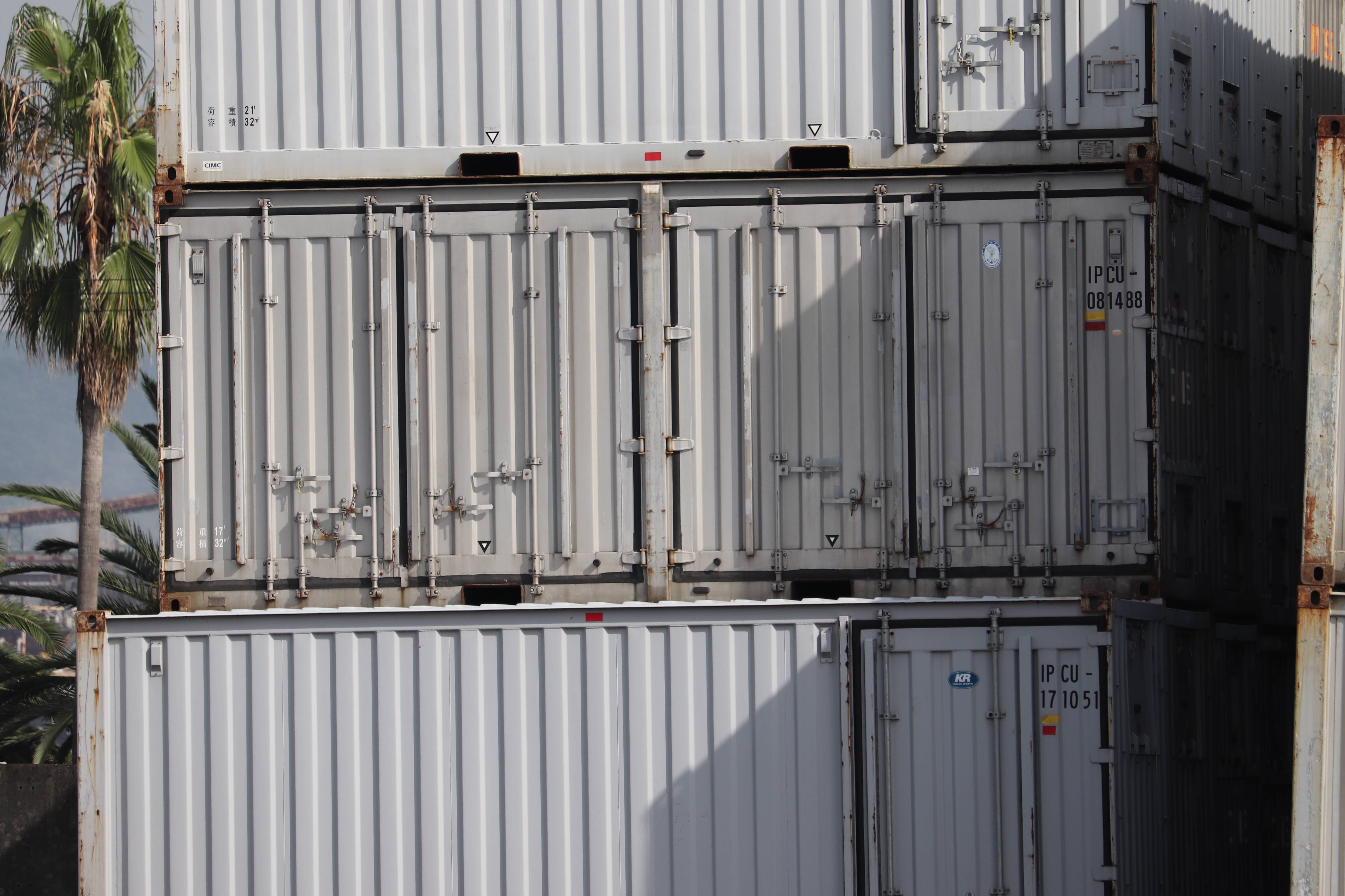 IPCU-081488 : new_ilya's Container Archives