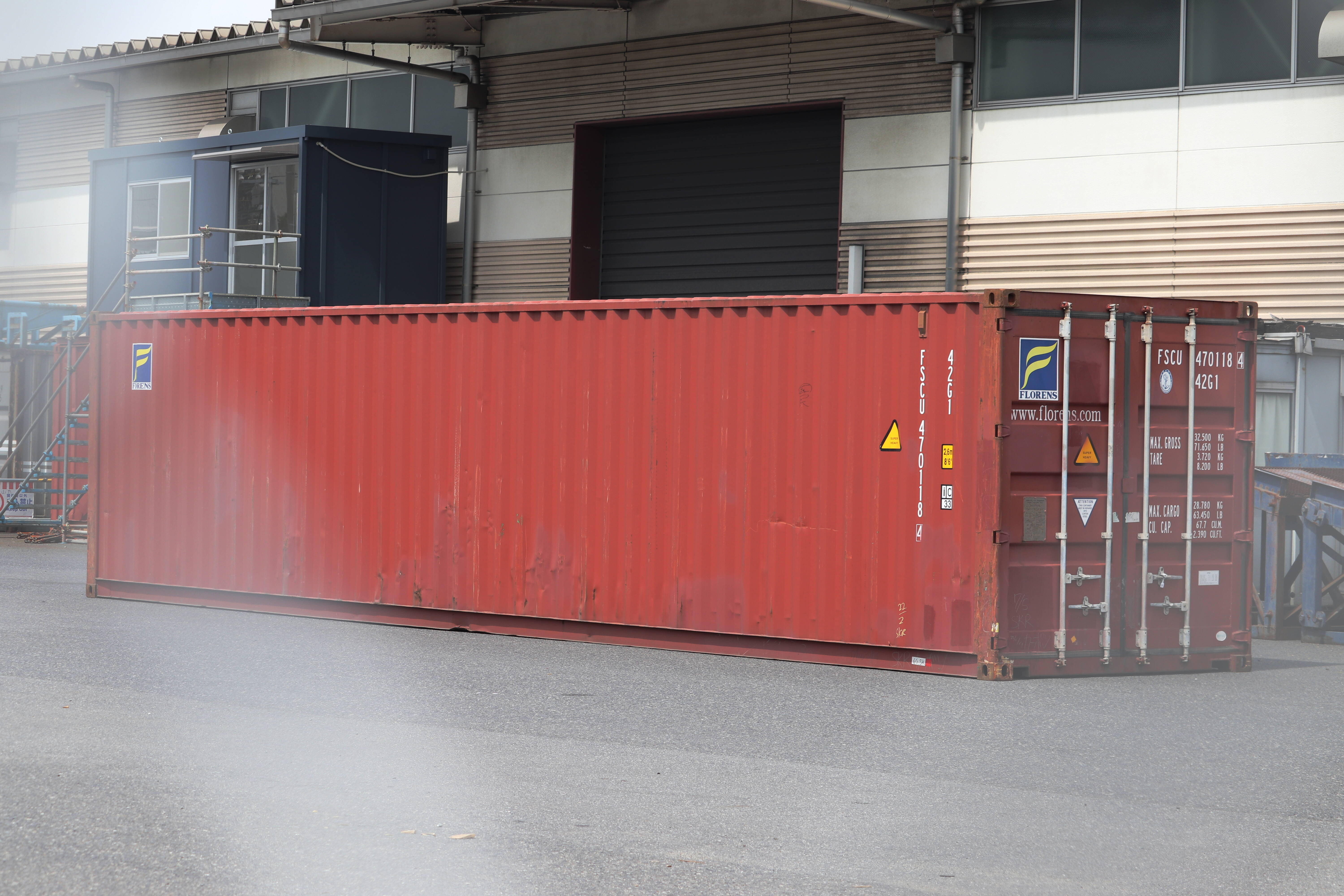 FSCU 470118 4 : new_ilya's Container Archives