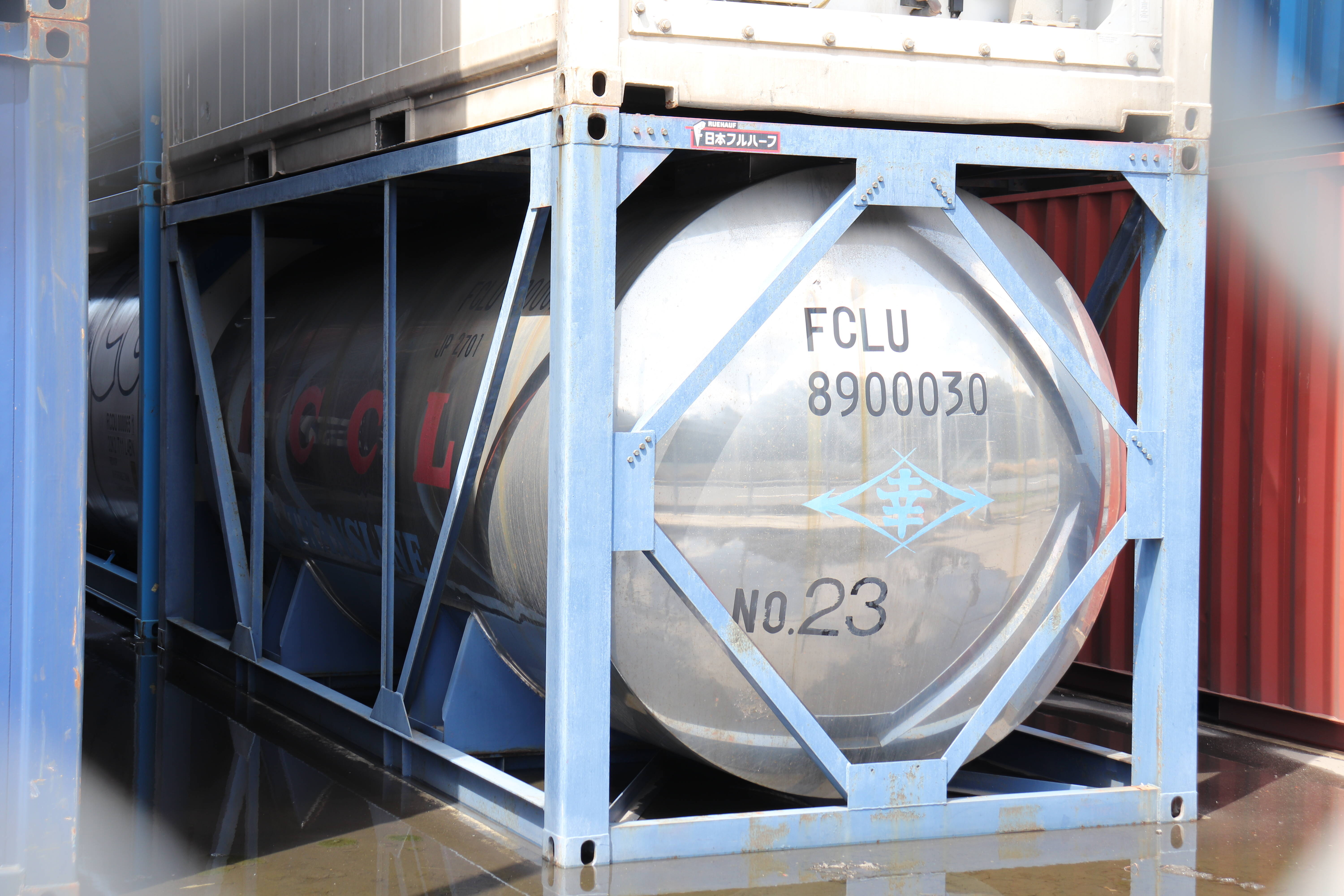 FCLU 890003 0 : new_ilya's Container Archives