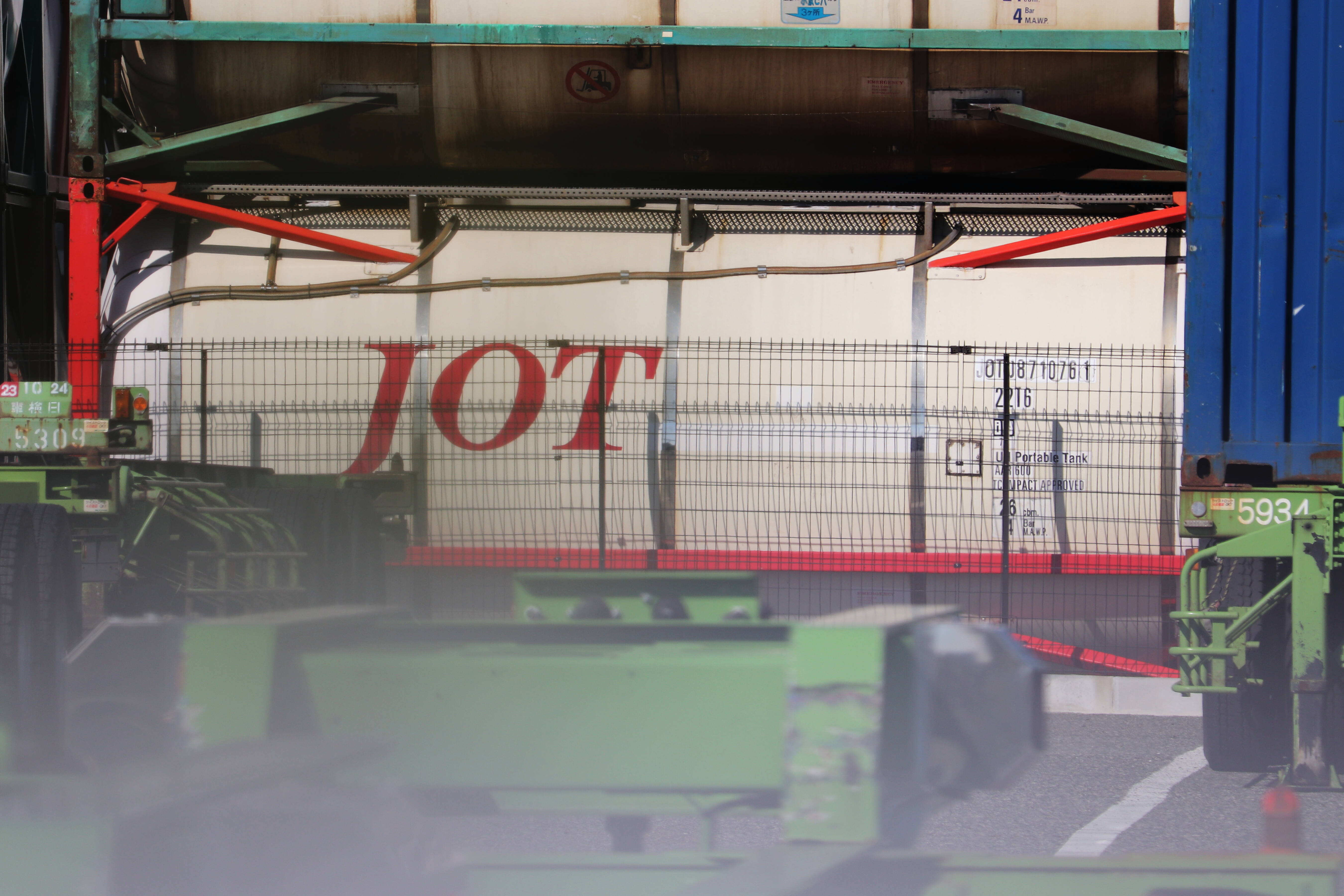 JOTU 871076 1 : new_ilya's Container Archives