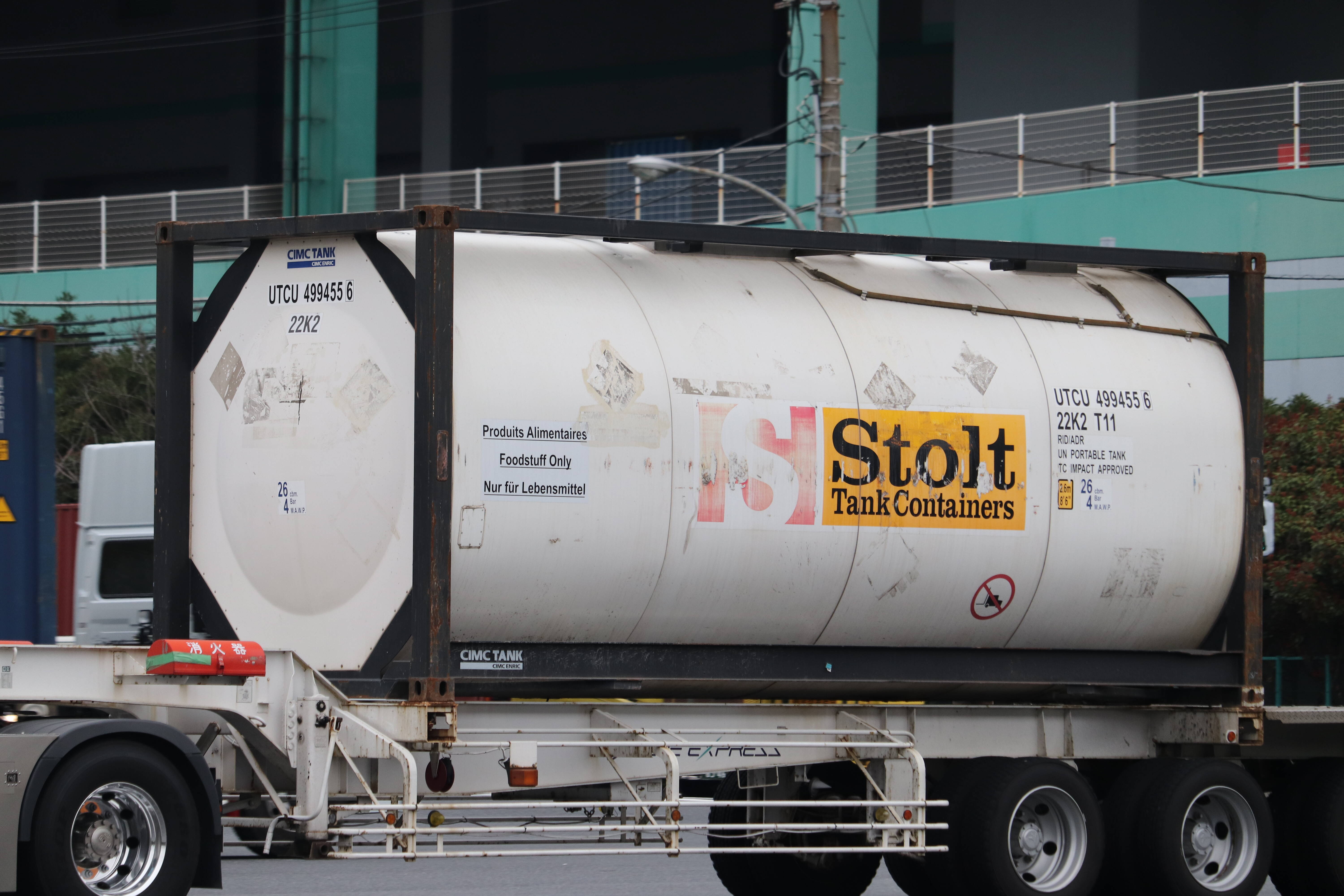 UTCU 499455 6 : new_ilya's Container Archives