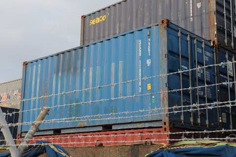 SEGU 118940 7 : new_ilya's Container Archives