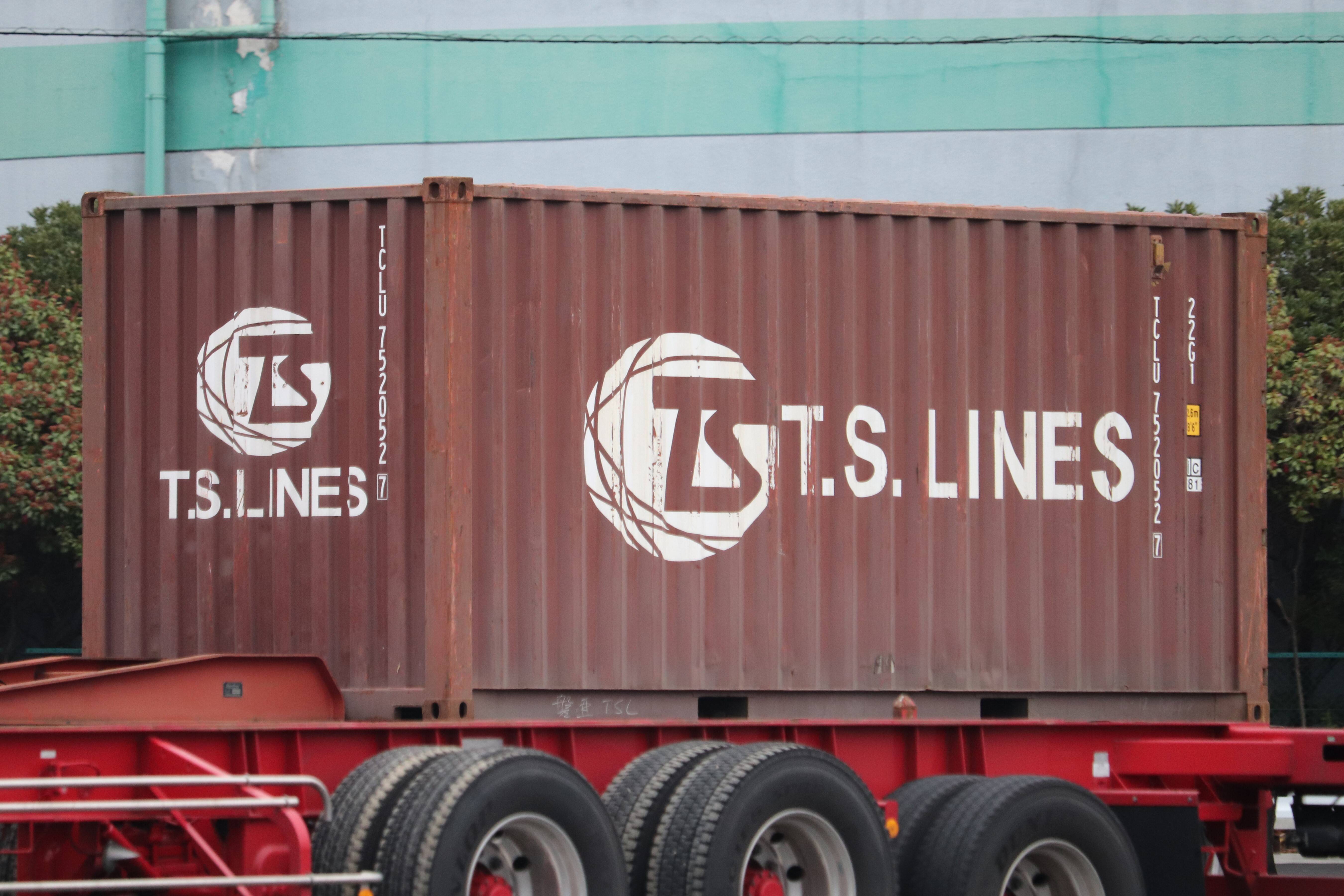 TCLU 752052 7 : new_ilya's Container Archives