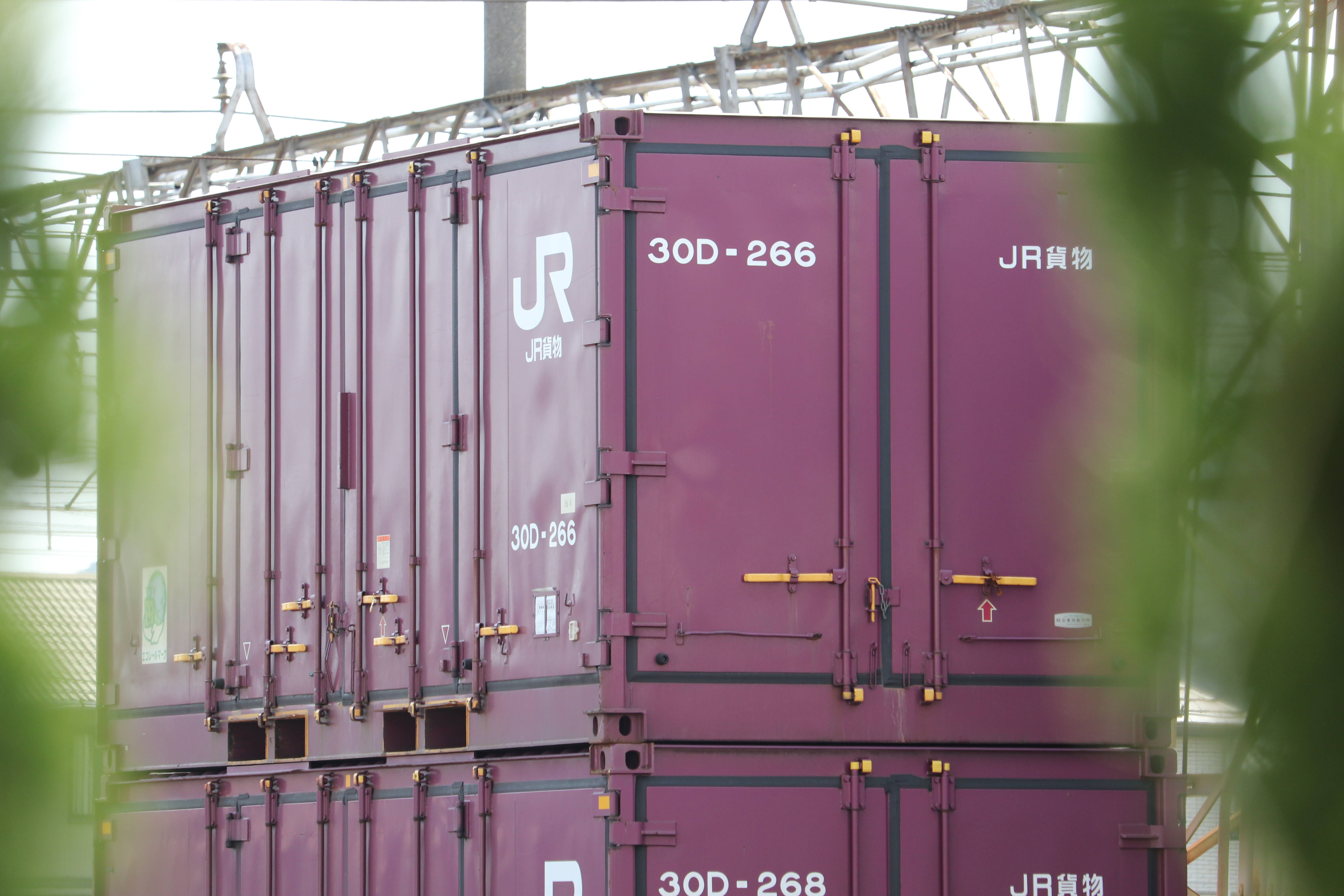 30D-266 : new_ilya's Container Archives