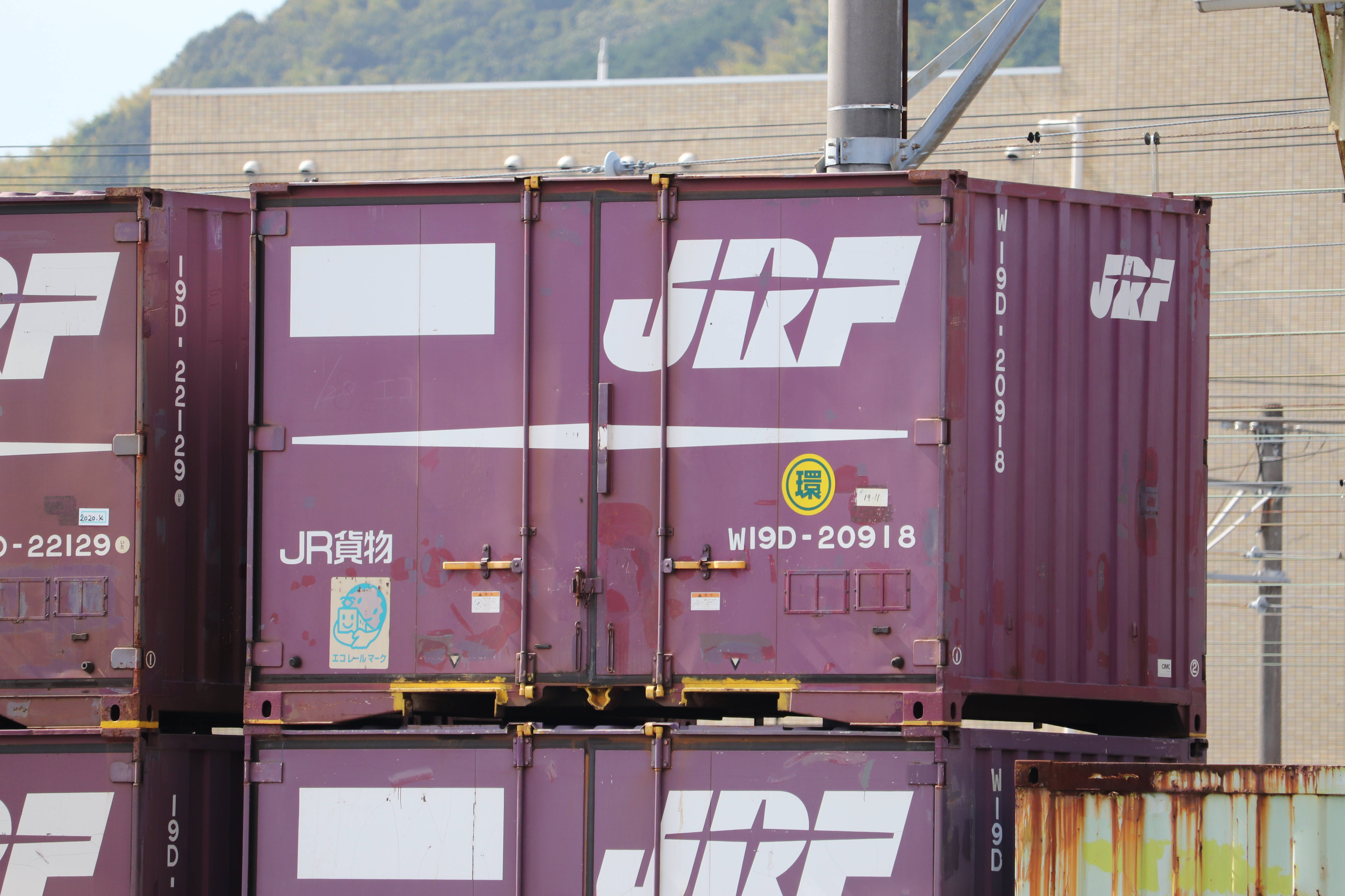 W19D-20918 : new_ilya's Container Archives