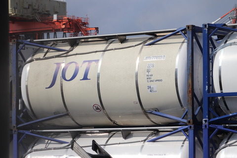 JOTU 771033 0 : new_ilya's Container Archives