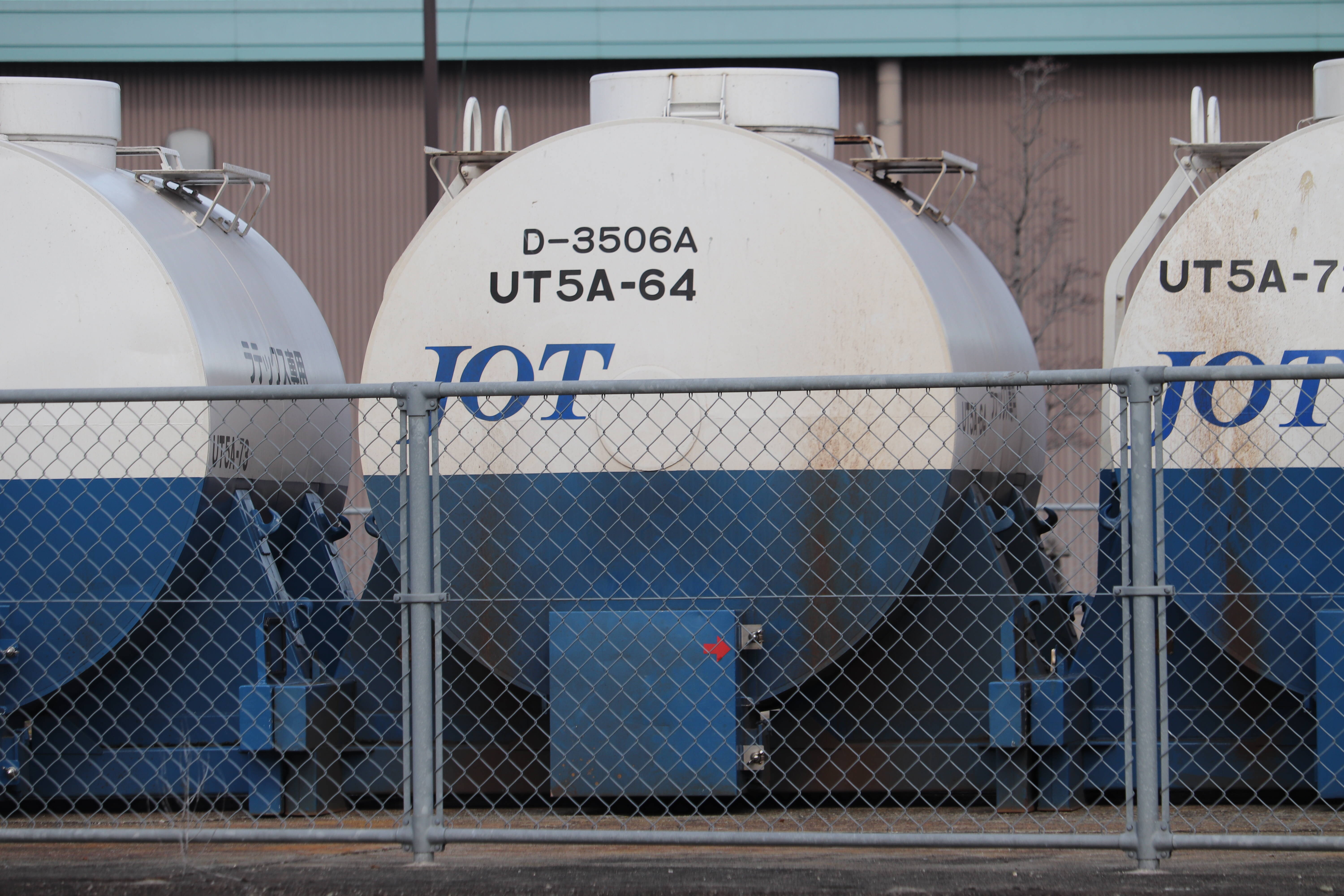 UT5A-64 : new_ilya's Container Archives