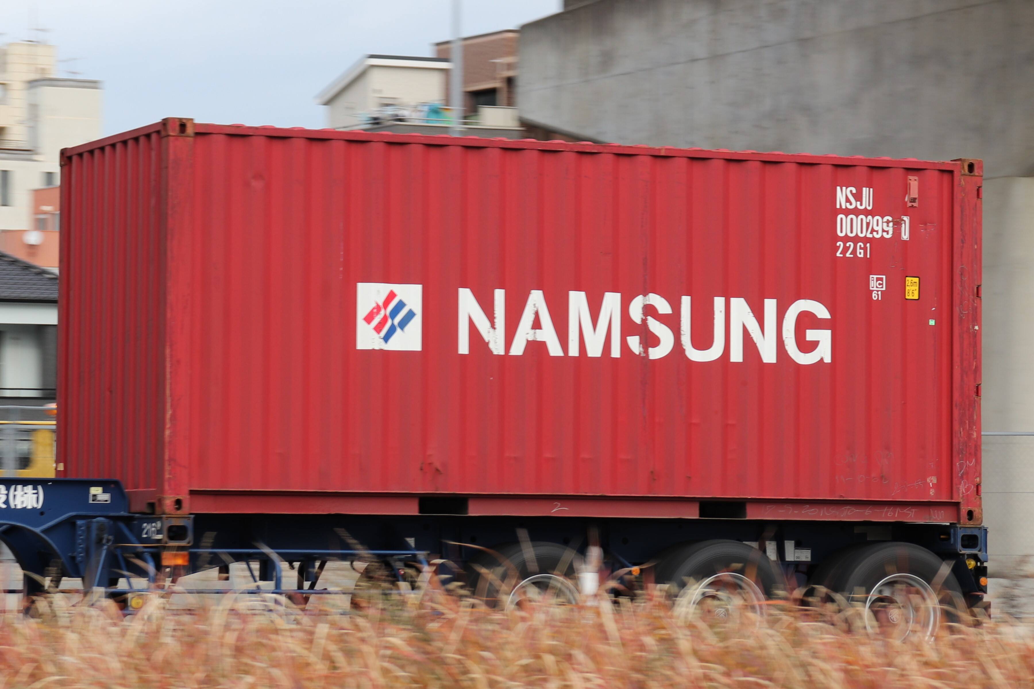 NSJU 000299 0 : new_ilya's Container Archives