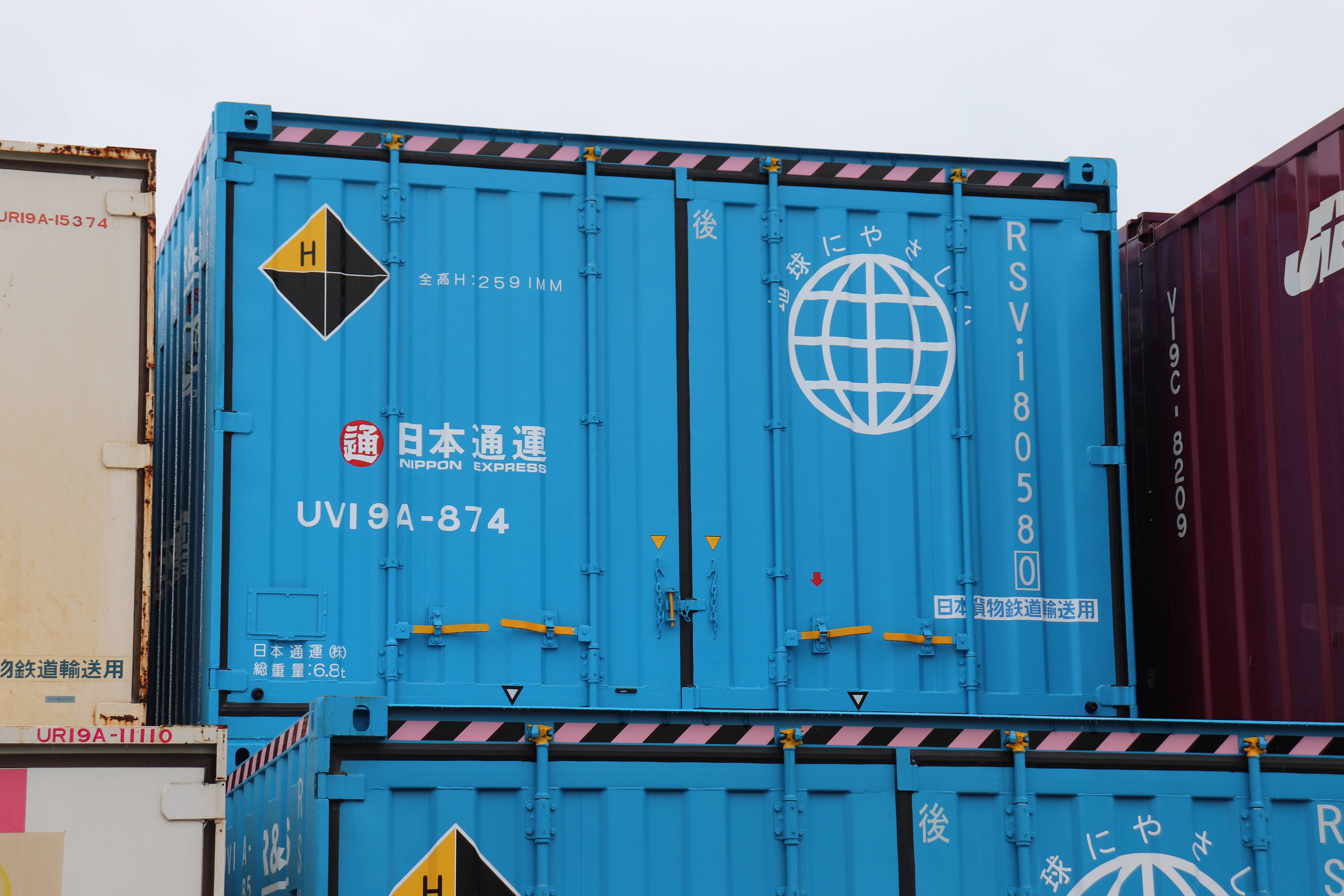 UV19A-874 : new_ilya's Container Archives