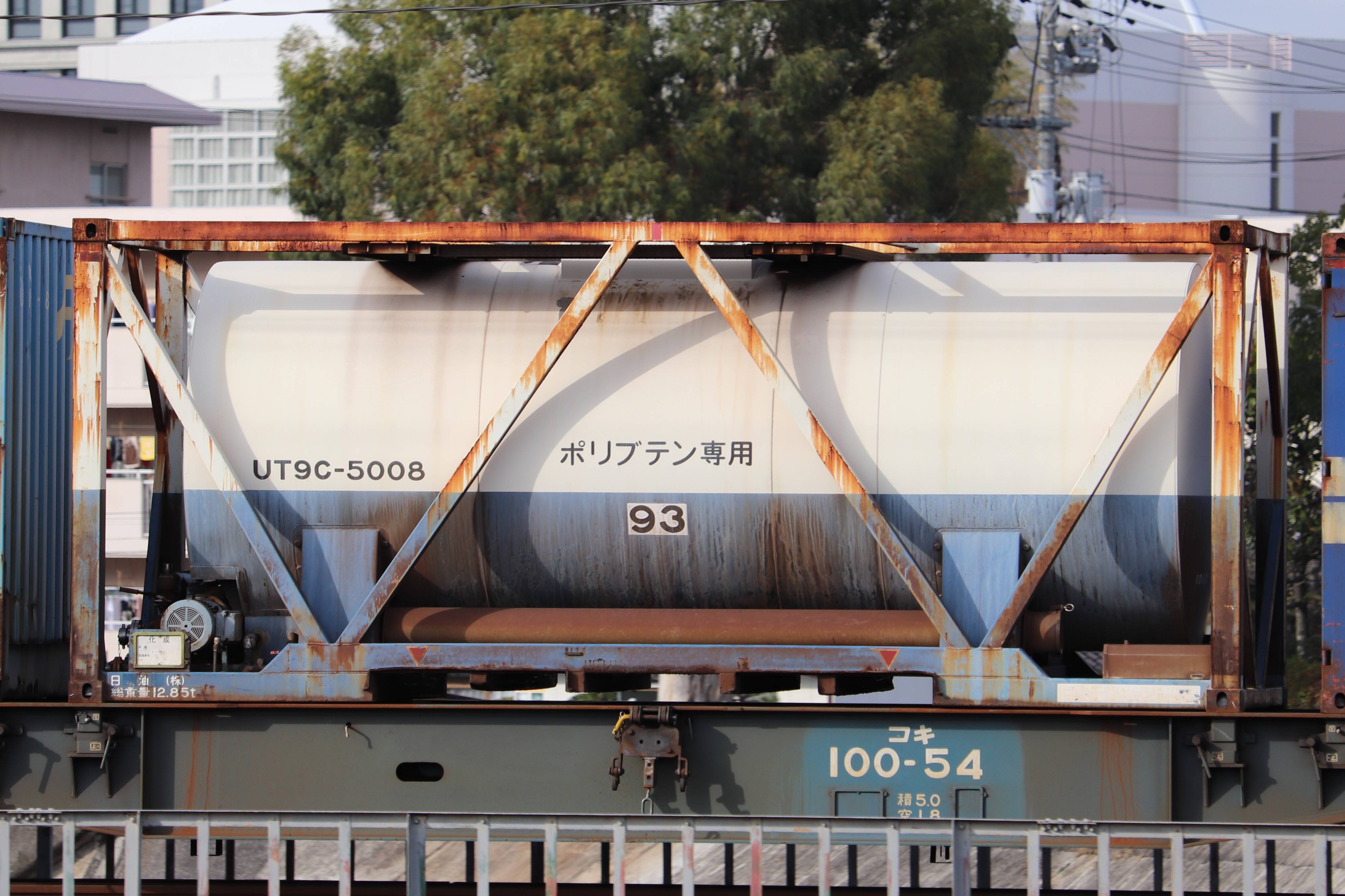 UT9C-5008 : new_ilya's Container Archives