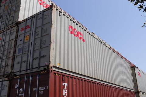 OOCU 728013 6 : new_ilya's Container Archives